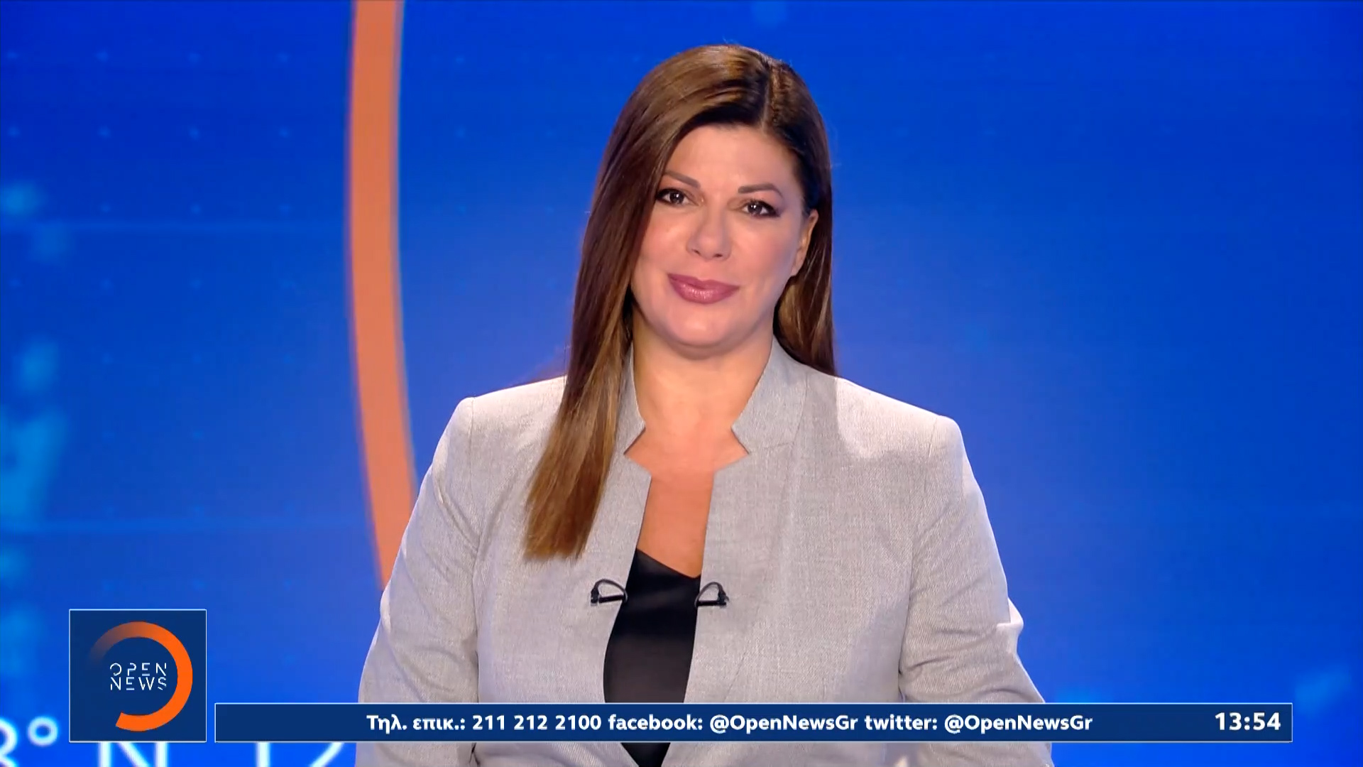 Μεσημεριανό δελτίο 31/08/2023 | OPEN TV