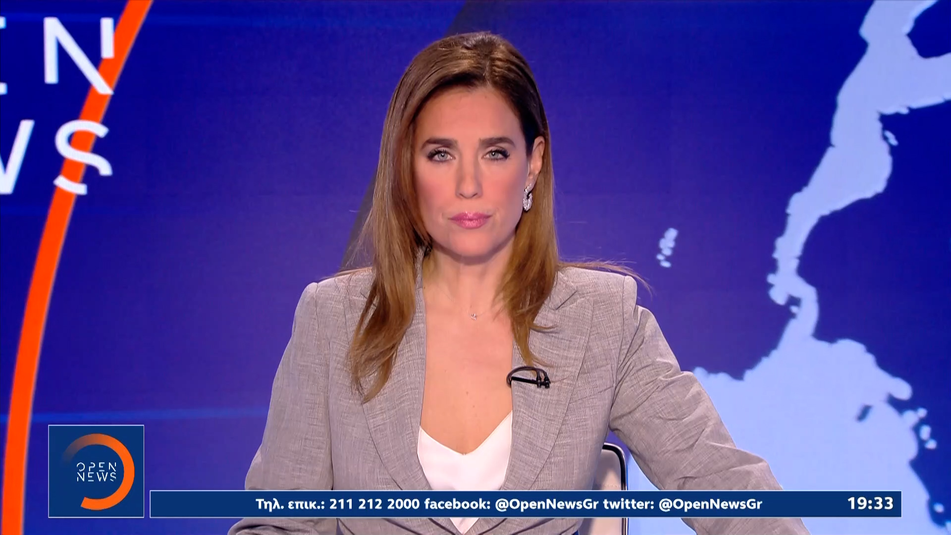 Κεντρικό δελτίο 25/02/2025 | OPEN TV