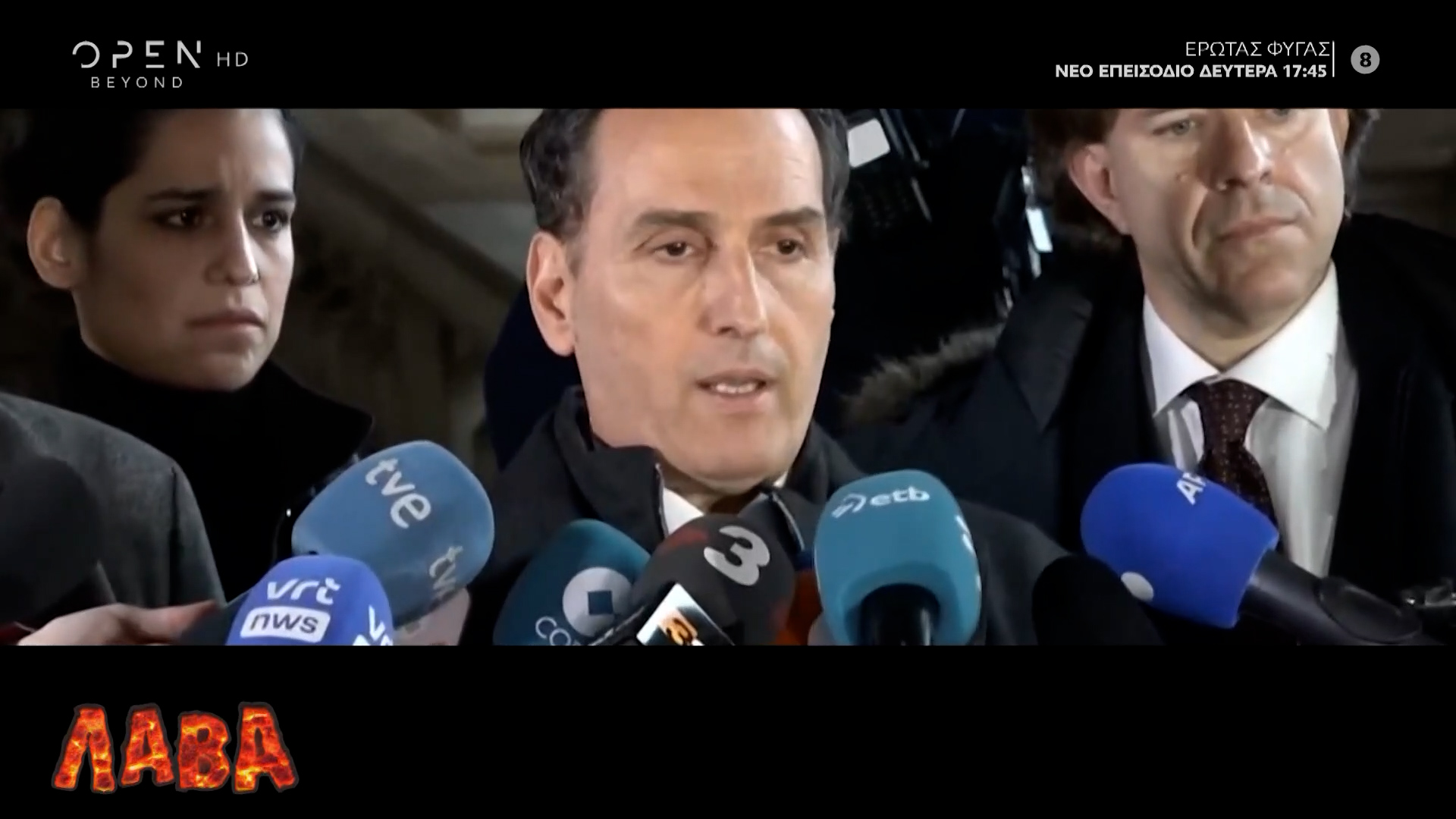 Τα… γαλλικά του Μιχάλη Δημητρακόπουλου έξω από το δικαστήριο του ...