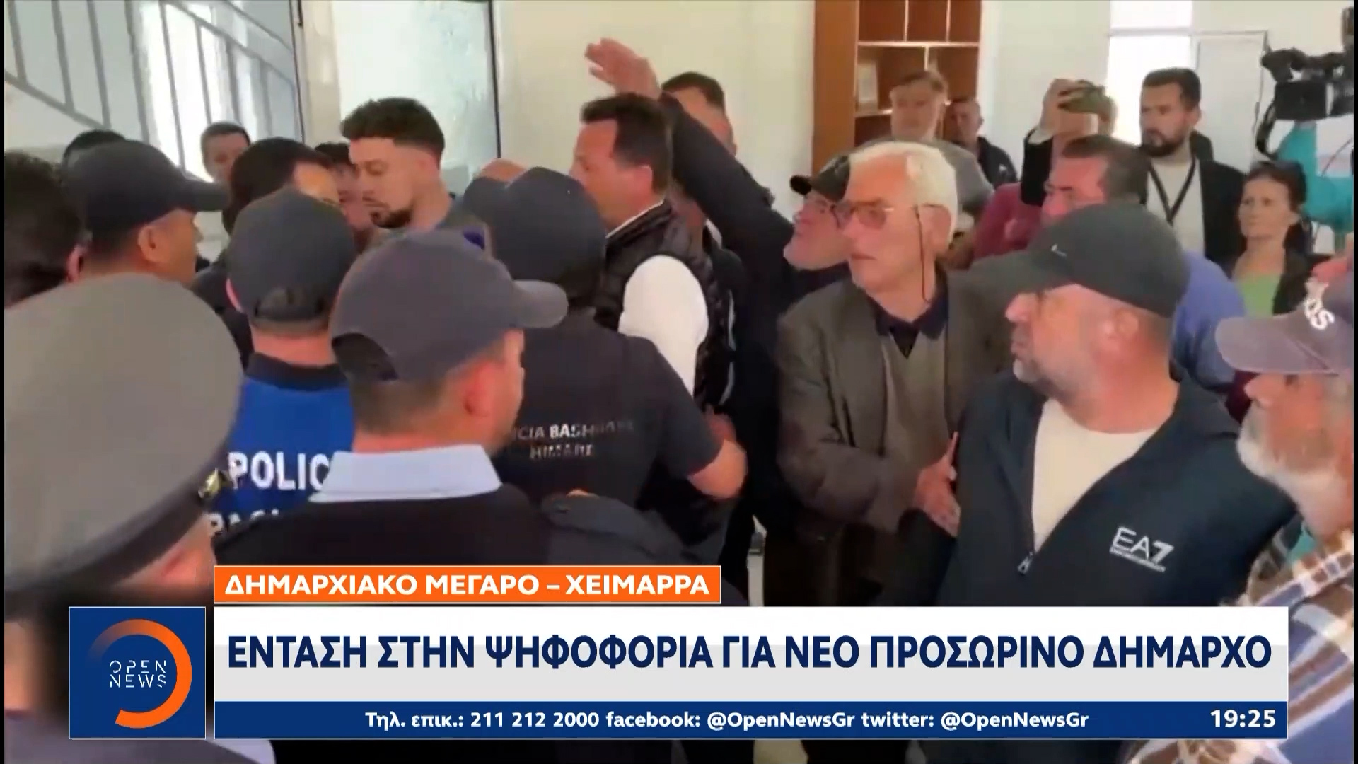 Χειμάρρα: Ένταση στην ψηφοφορία για νέο προσωρινό Δήμαρχο | OPEN TV