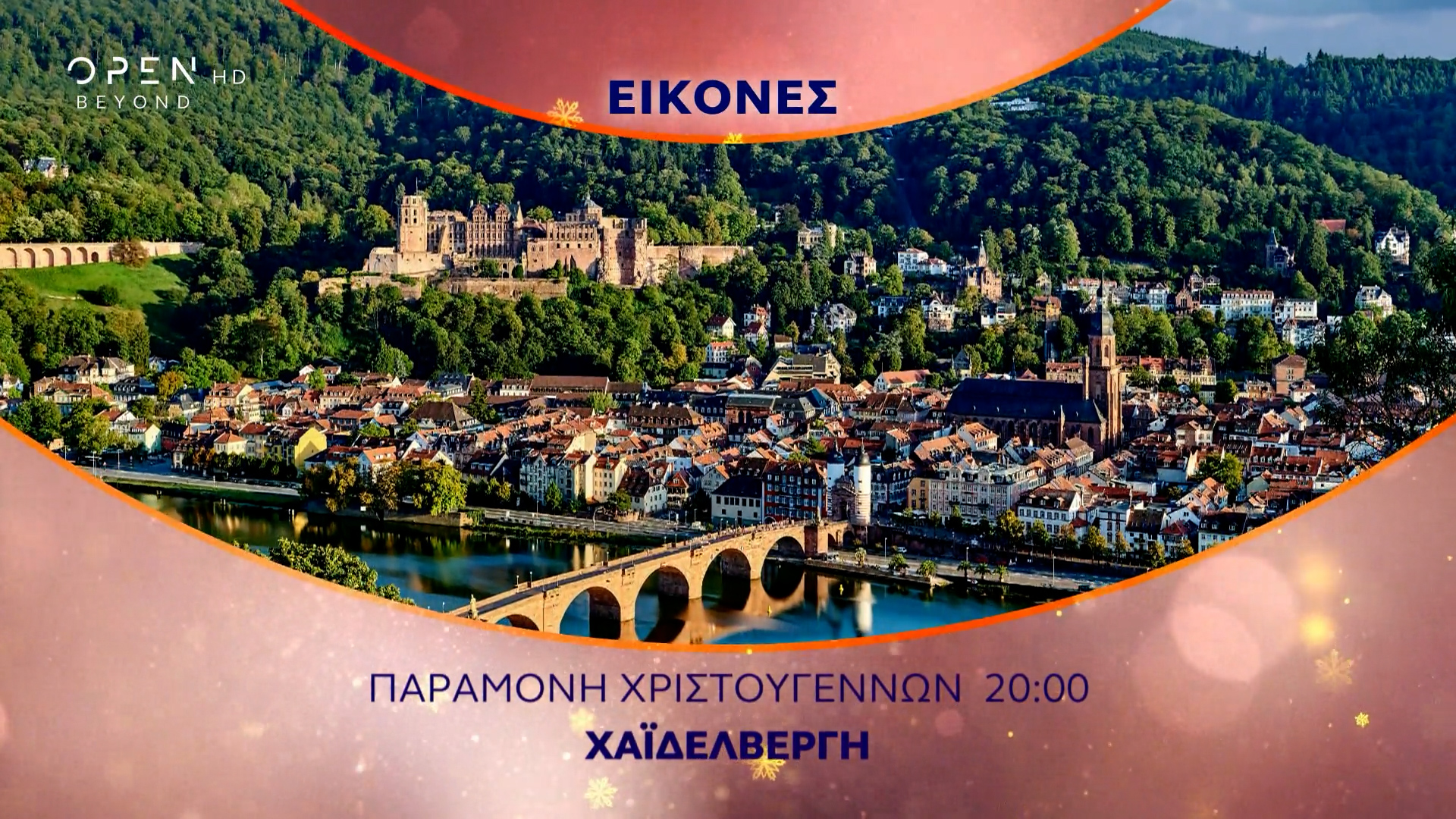 Εικόνες με τον Τάσο Δούση, Παραμονή Χριστουγέννων στις 20:00 | OPEN TV