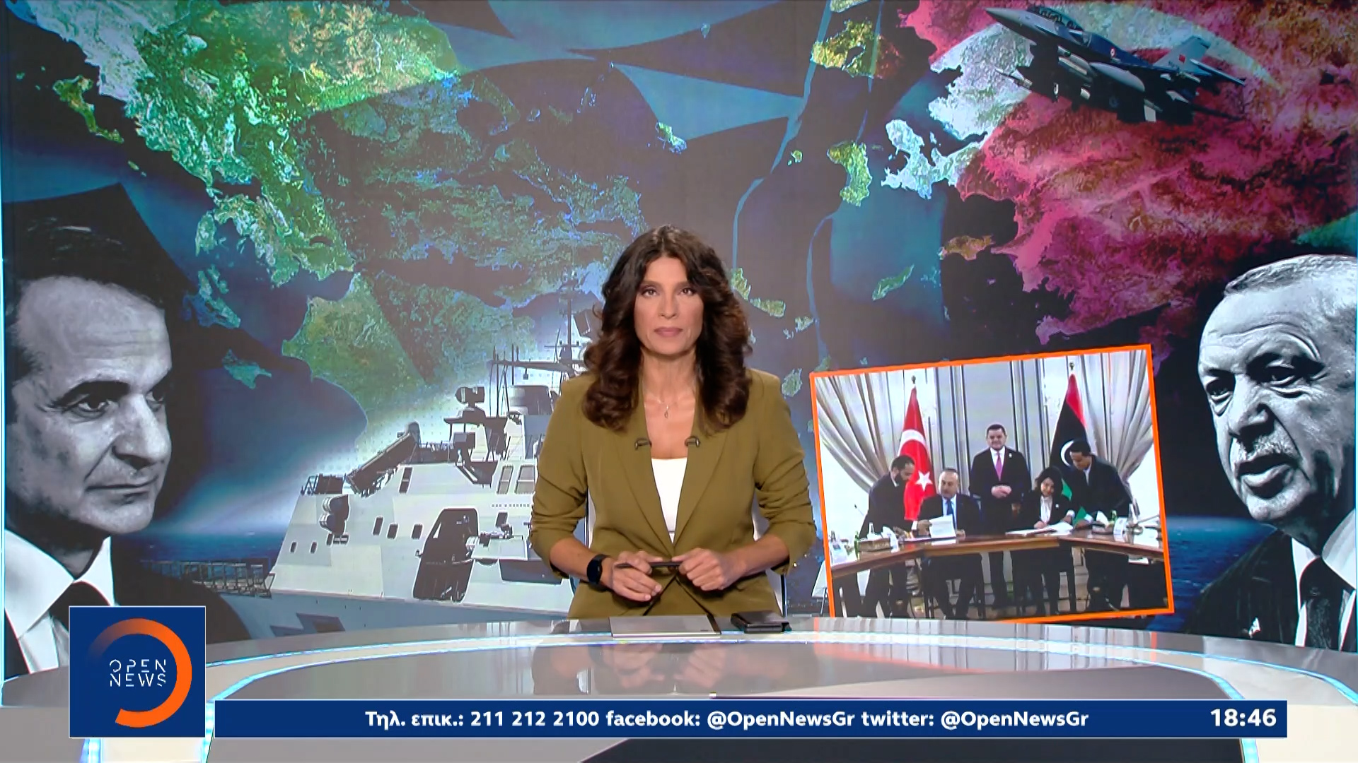Κεντρικό δελτίο 03/10/2022 | OPEN TV