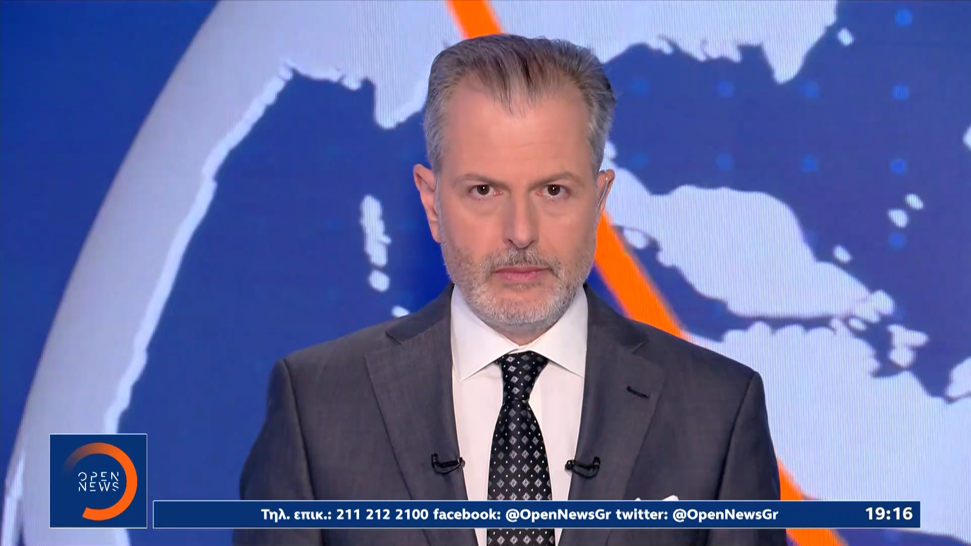 Κεντρικό δελτίο 05/03/2022 | OPEN TV