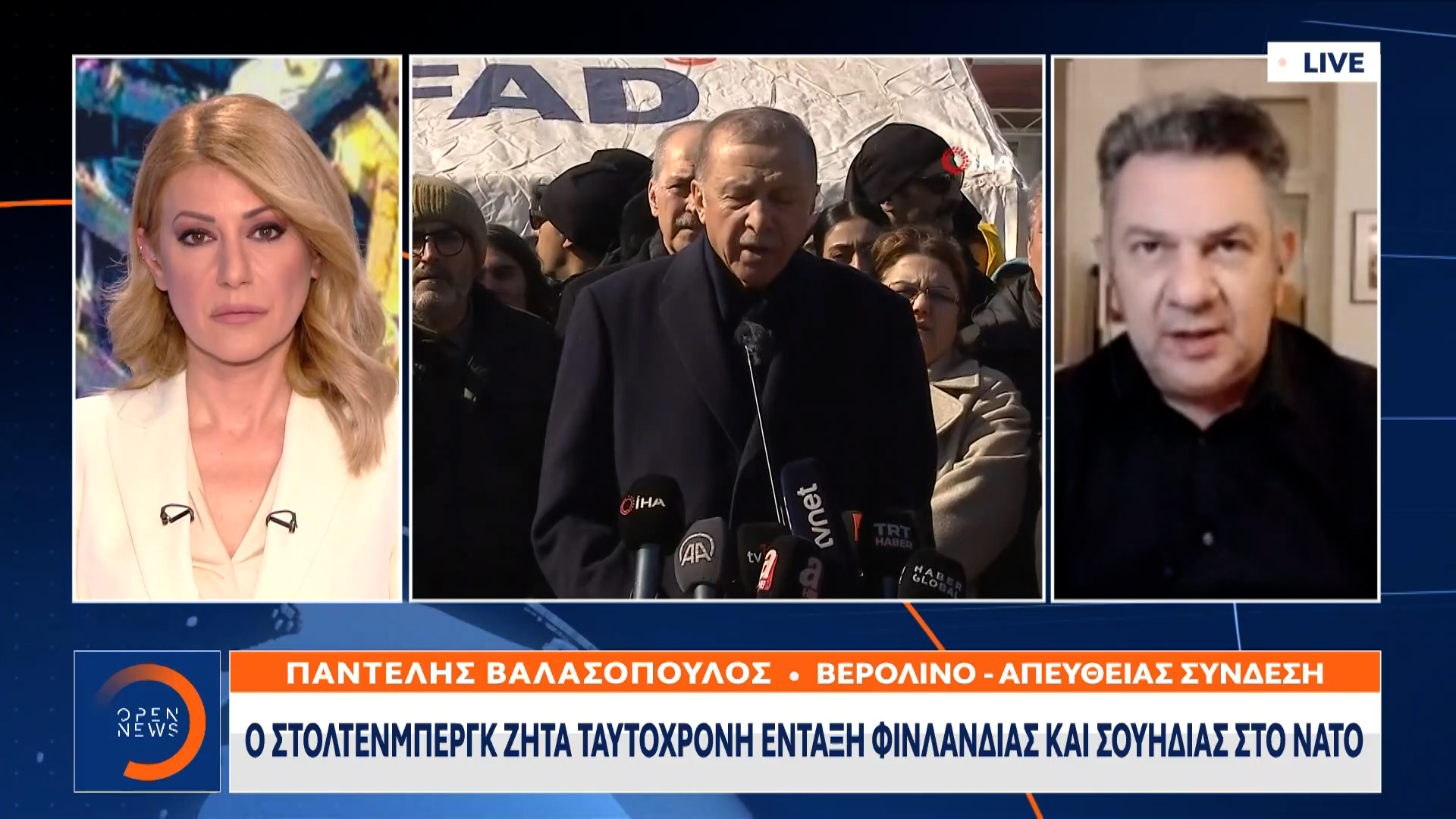 Ο Στόλτενμπεργκ ζητά ταυτόχρονη ένταξη Φινλανδίας και Σουηδίας στο ΝΑΤΟ ...
