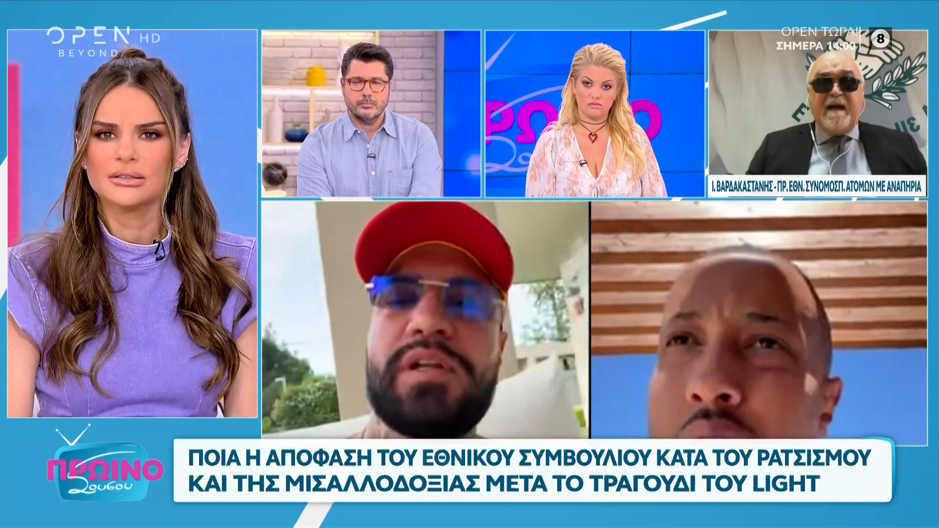 Snik για Light: «Δεν σου έχει μείνει άνθρωπος δίπλα σου» | OPEN TV