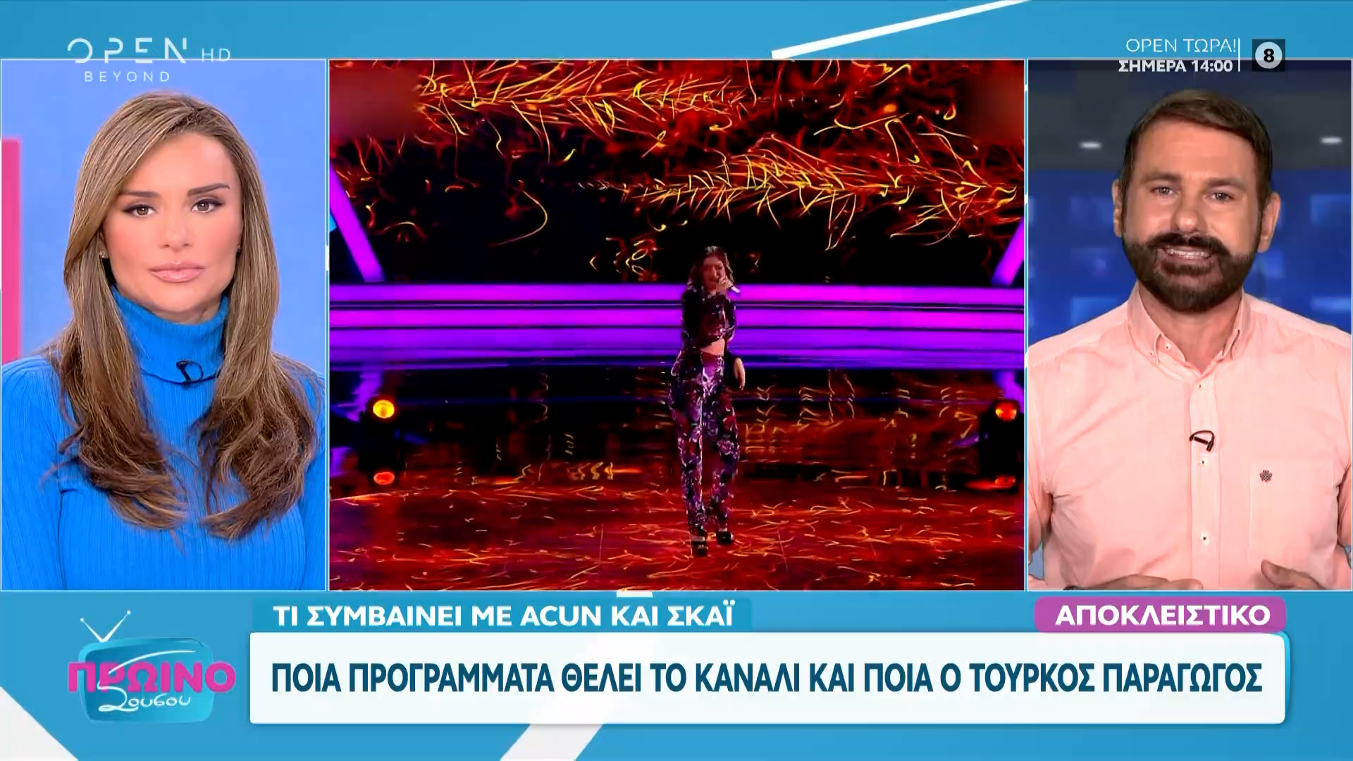 The Voice: Οι συγκινητικές ιστορίες και το πάρτυ της κριτικής επιτροπής ...