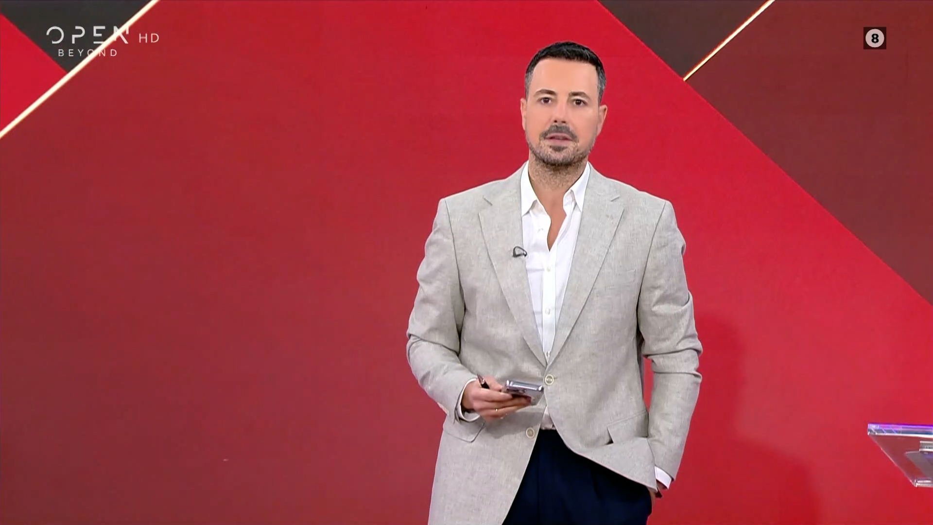 ΟΡΕΝ Τώρα 29/10/2024 | OPEN TV