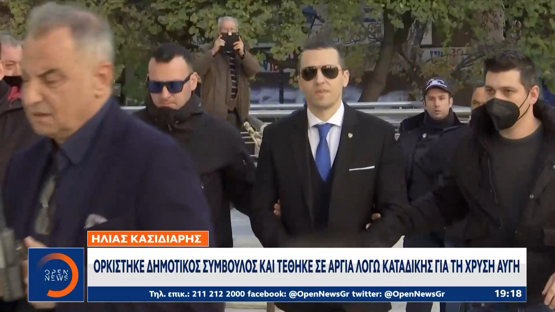 Η. Κασιδιάρης: Ορκίστηκε δημοτικός σύμβουλος και τέθηκε σε αργία λόγω ...