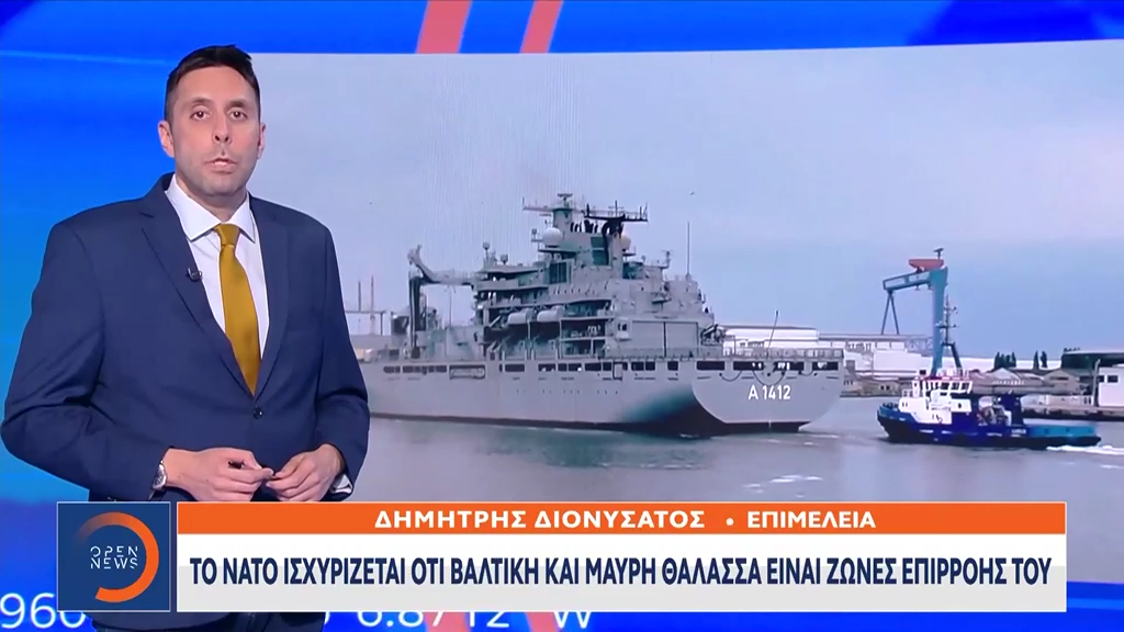 Ρωσικό σφυροκόπημα στην Ουκρανική επικράτεια με επίκεντρο το Χάρκοβο ...