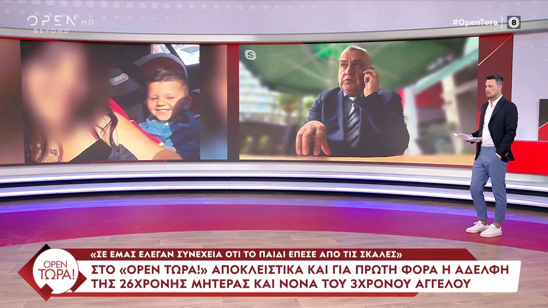 Ο δικηγόρος του 44χρονου προφυλακισμένου για τον θάνατο του τρίχρονου ...