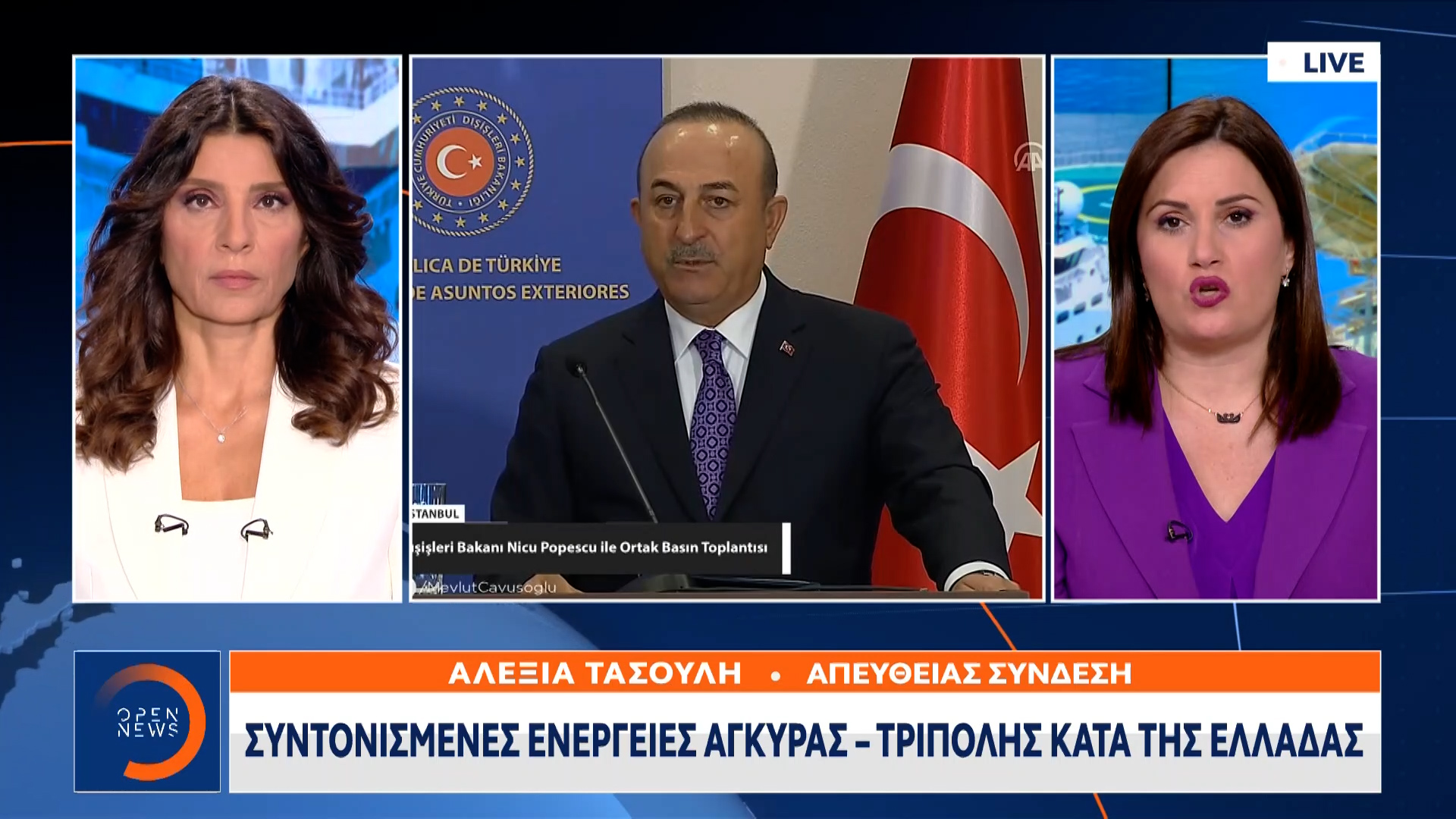 Η Άγκυρα πίσω από το διάβημα της Λιβύης για τις έρευνες στην Κρήτη ...