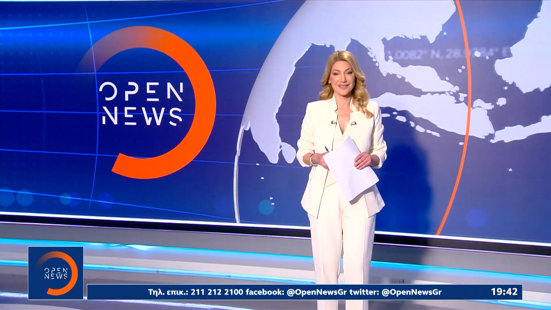 Κεντρικό δελτίο 18/04/2023 | OPEN TV