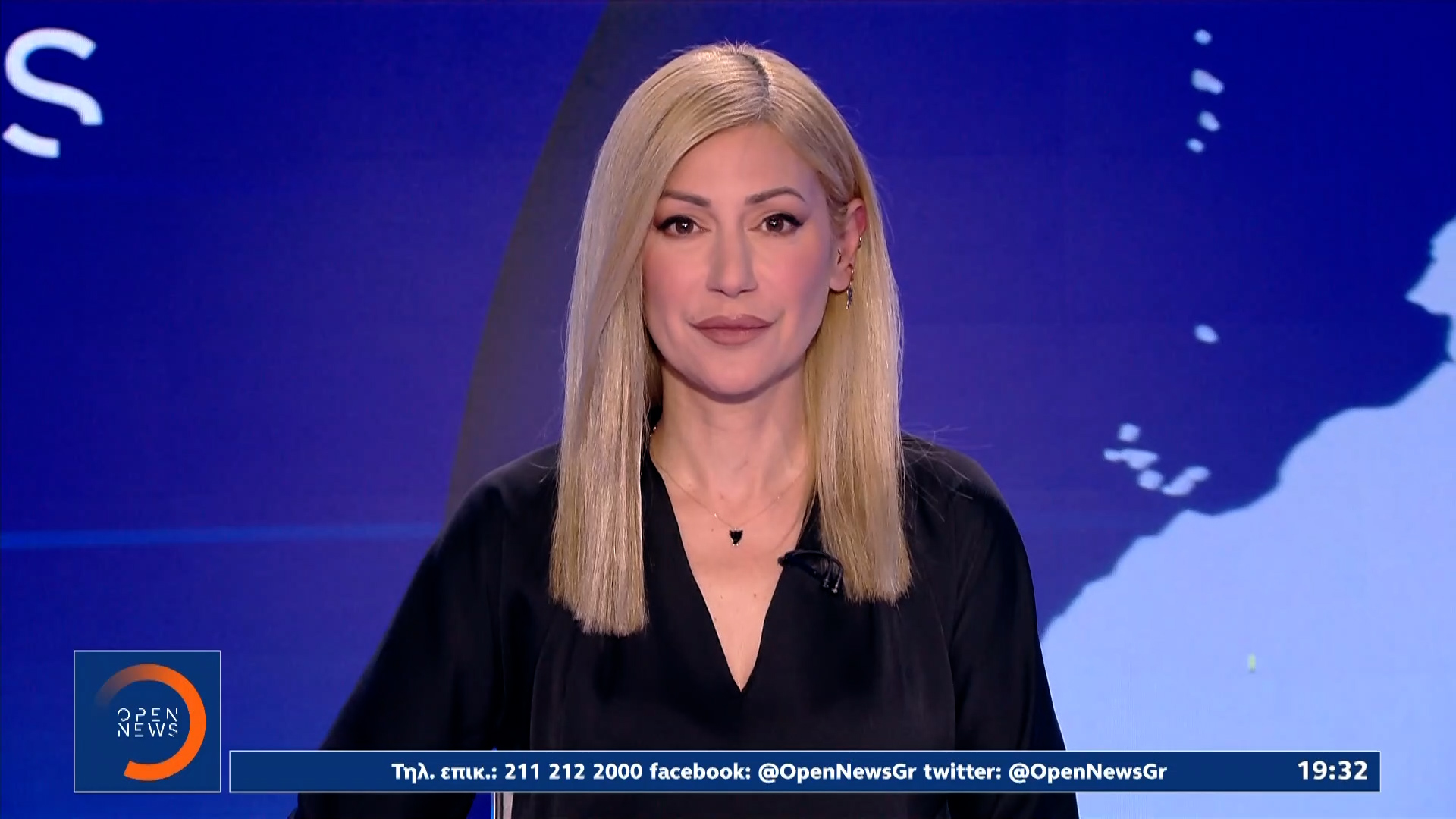 Κεντρικό δελτίο 04/01/2025 | OPEN TV