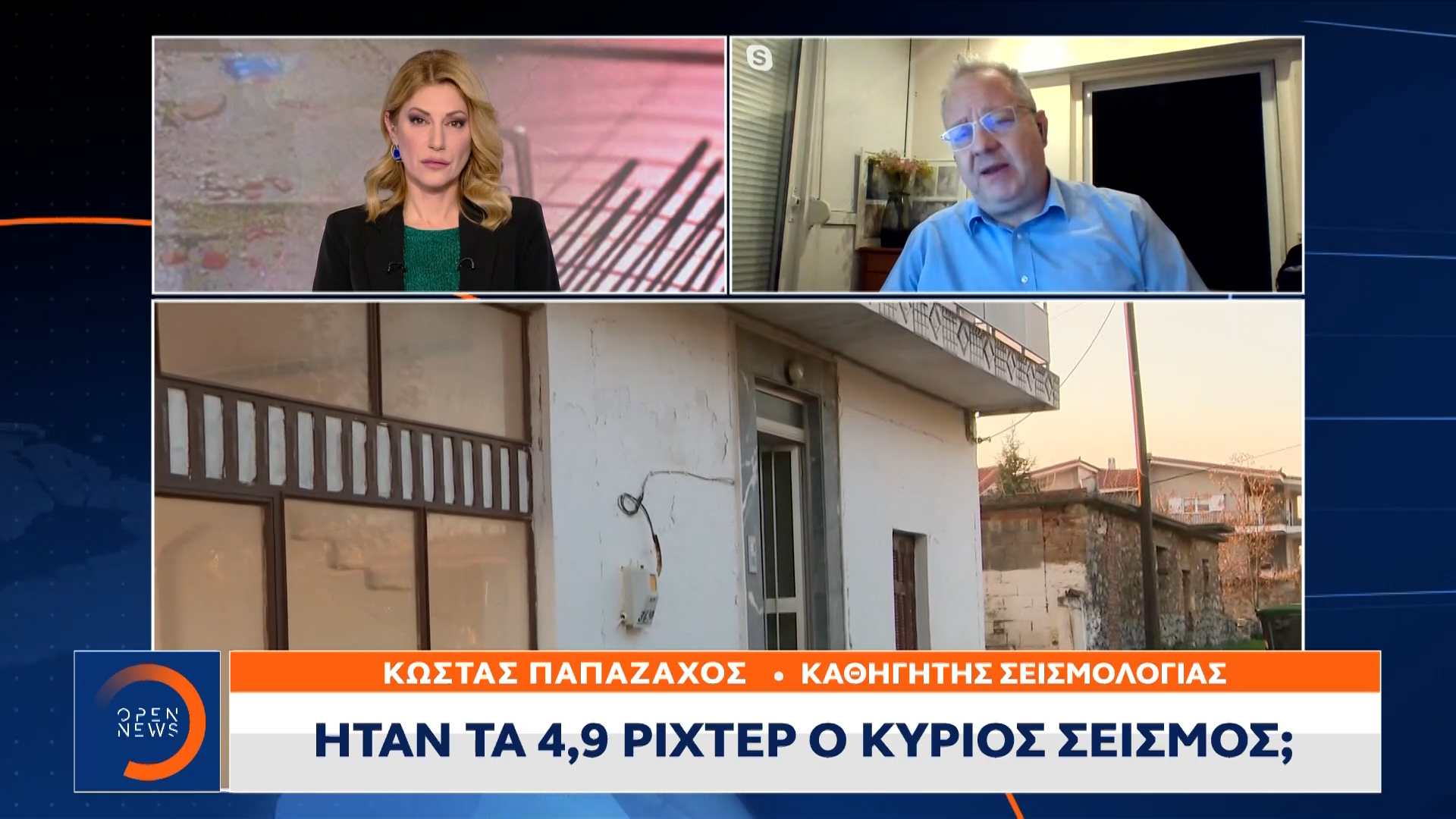 Κώστας Παπαζάχος στο OPEN: Όσο περνάνε οι μέρες φαίνεται ότι ήταν ο ...