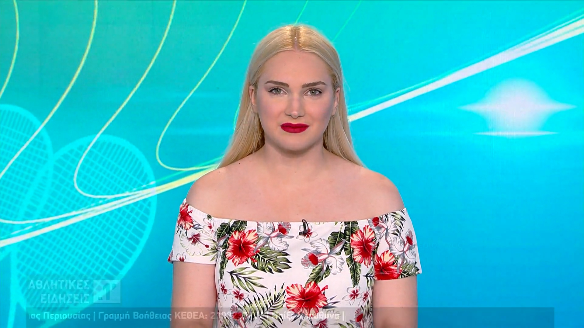 Αθλητικές ειδήσεις σε 1 λεπτό από την betsson 14/07/2023 | OPEN TV