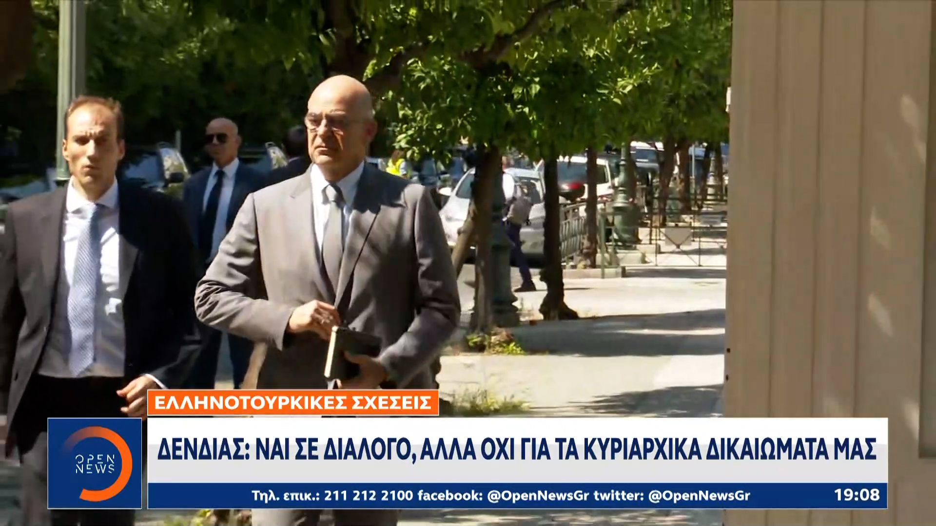 Ελληνοτουρκικές σχέσεις: Δένδιας - Ναι σε διάλογο, αλλά όχι για τα ...