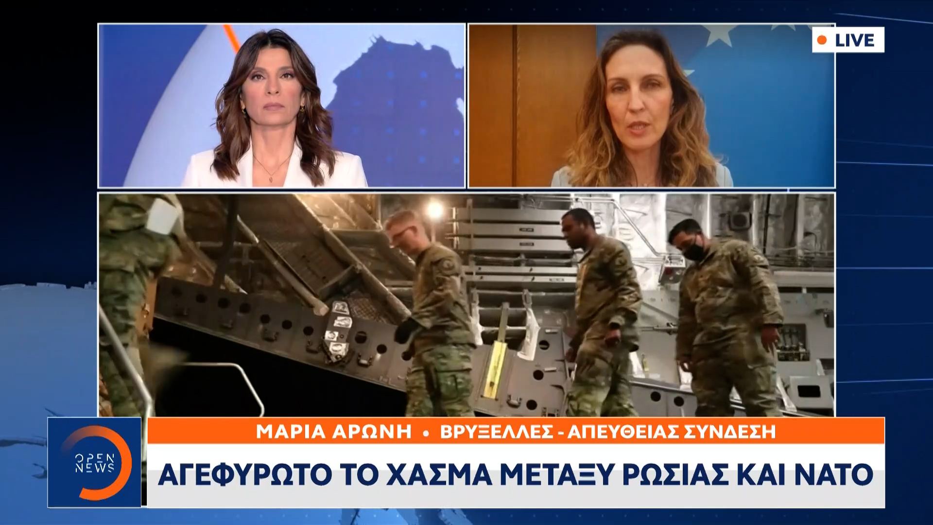 Αγεφύρωτο το χάσμα μεταξύ Ρωσίας και ΝΑΤΟ | OPEN TV