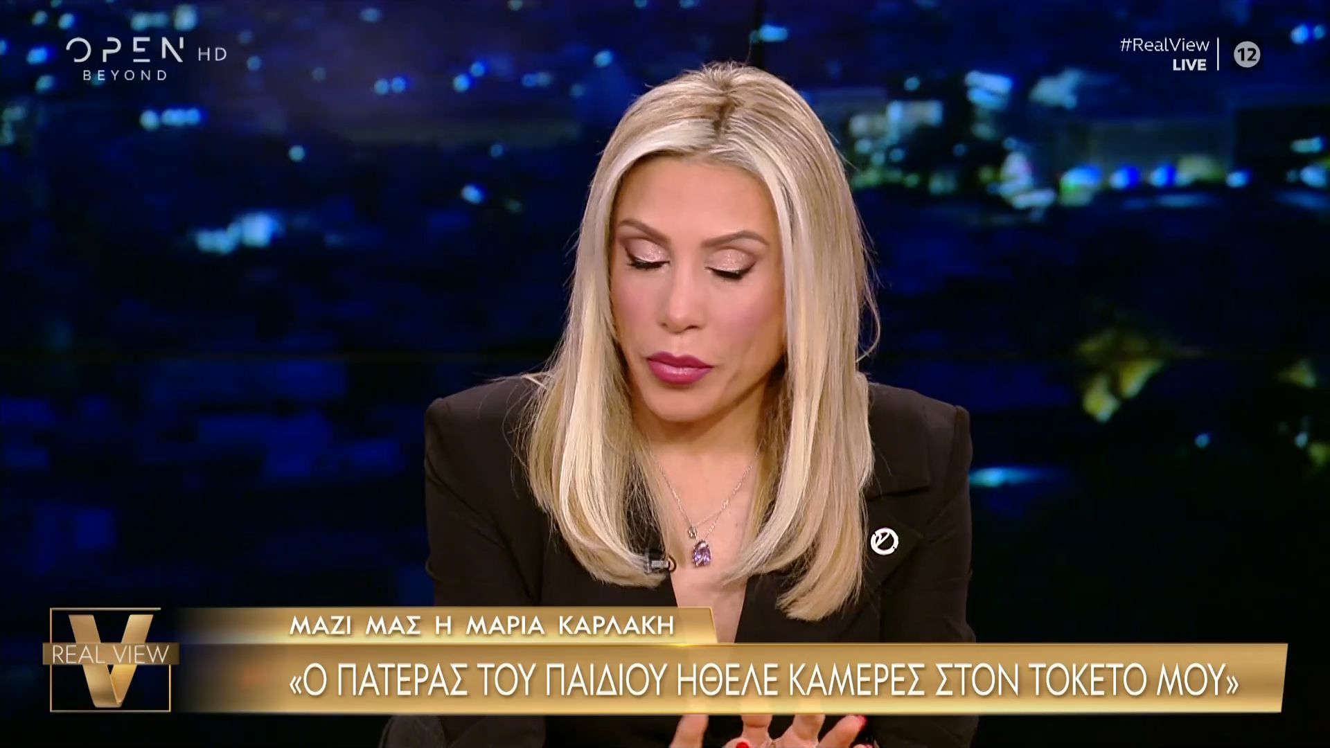 Συγκλονίζει η Μαρία Καρλάκη για την εγκυμοσύνη της: «Παραλίγο να χάσω ...
