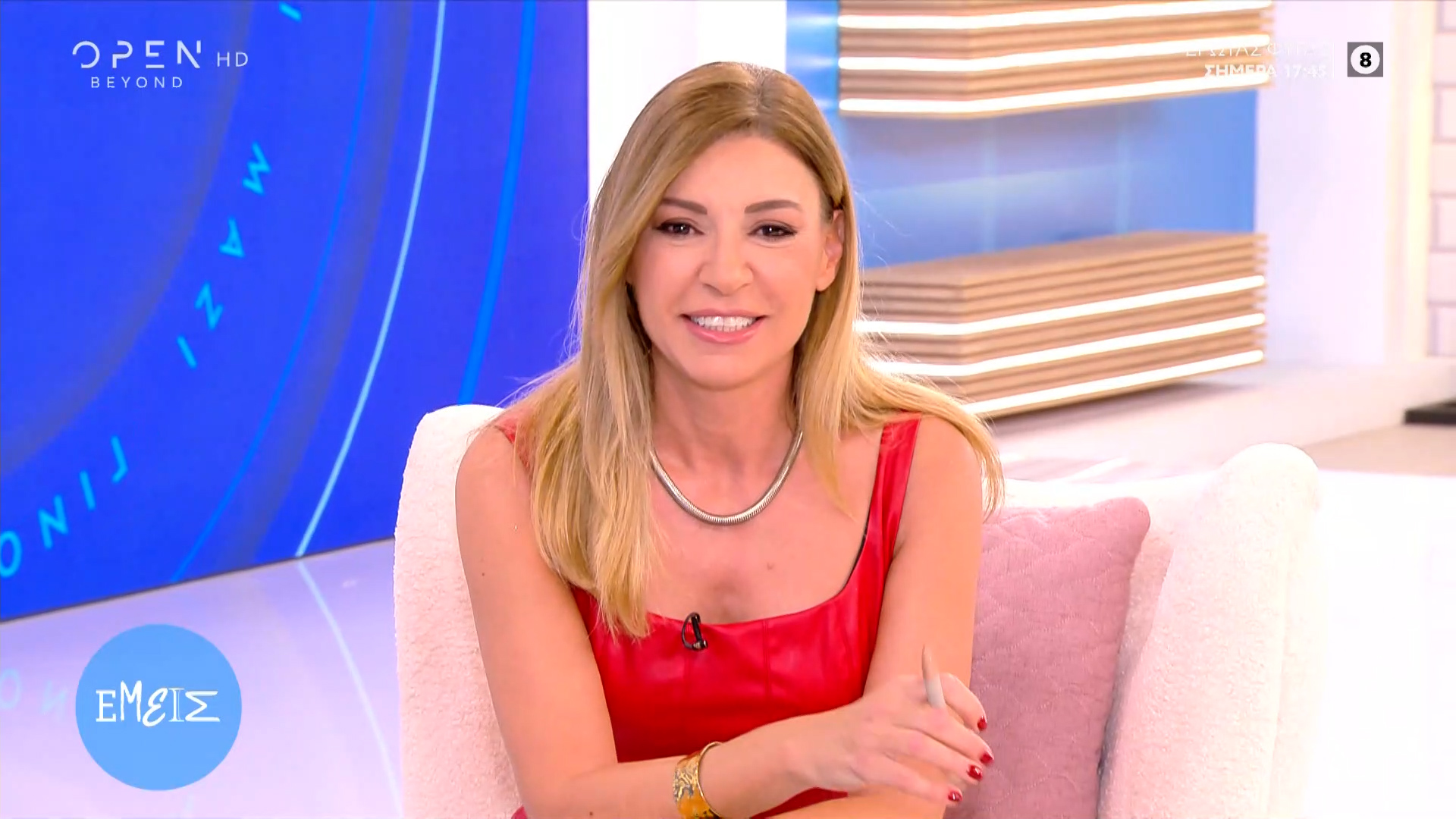 Εμείς 07/11/2022 | OPEN TV