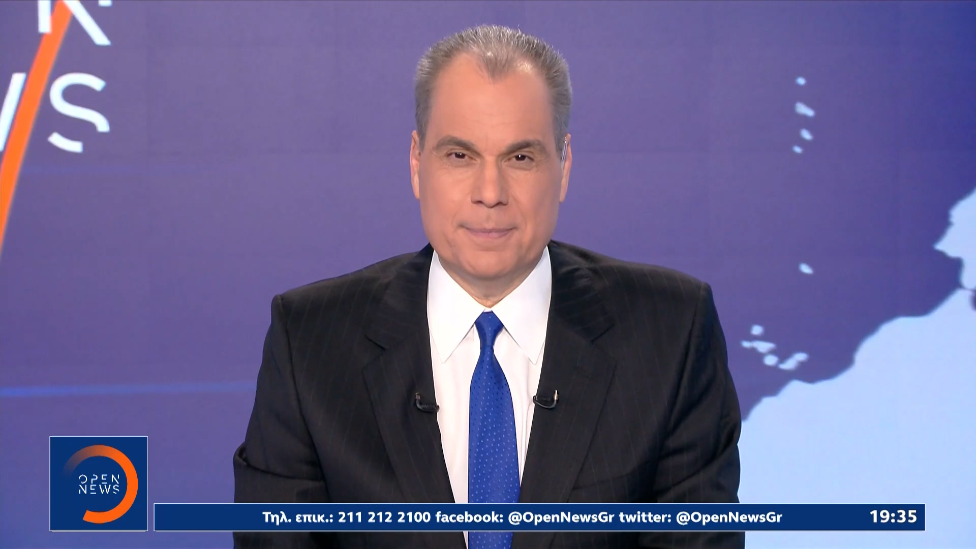 Κεντρικό δελτίο 08/04/2023 | OPEN TV