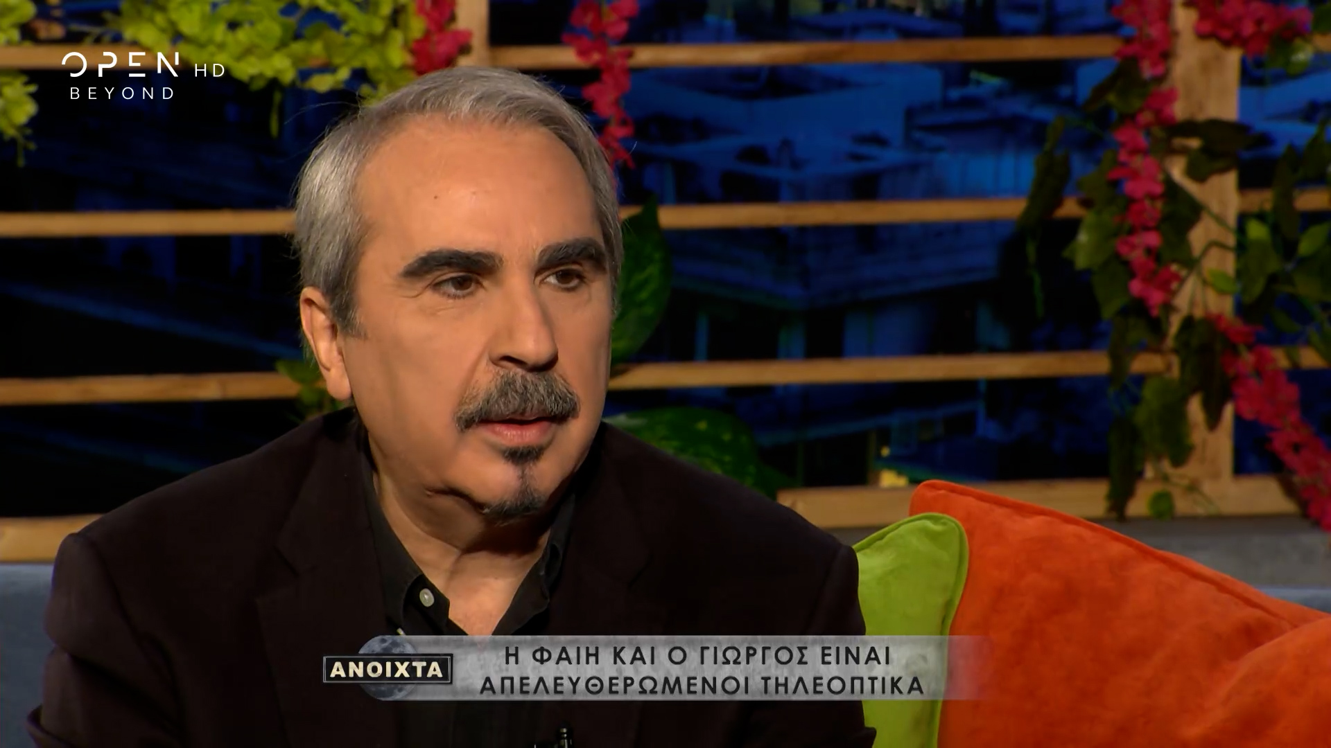 Βαγγέλης Περρής: Υπάρχουν συγκρούσεις με τον Λιάγκα και είναι ...