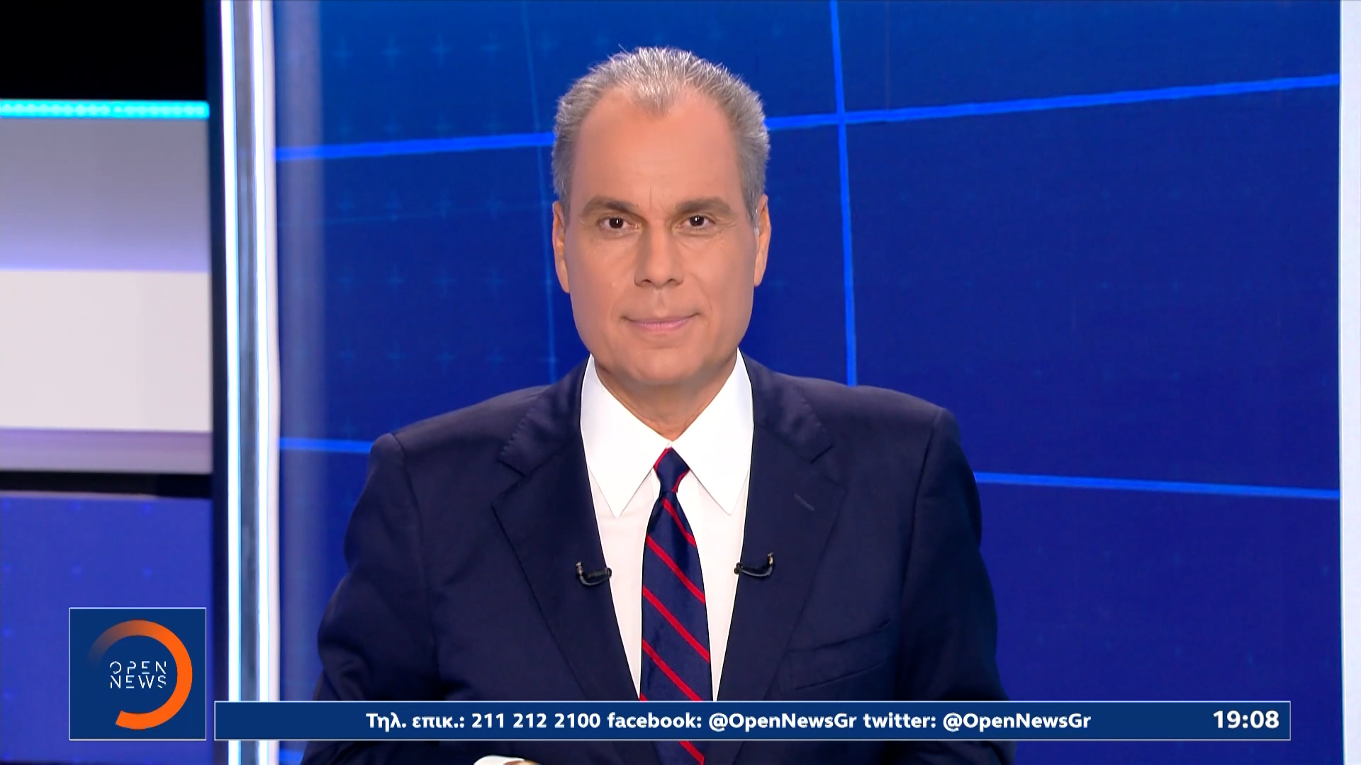 Κεντρικό δελτίο 12/08/2022 | OPEN TV