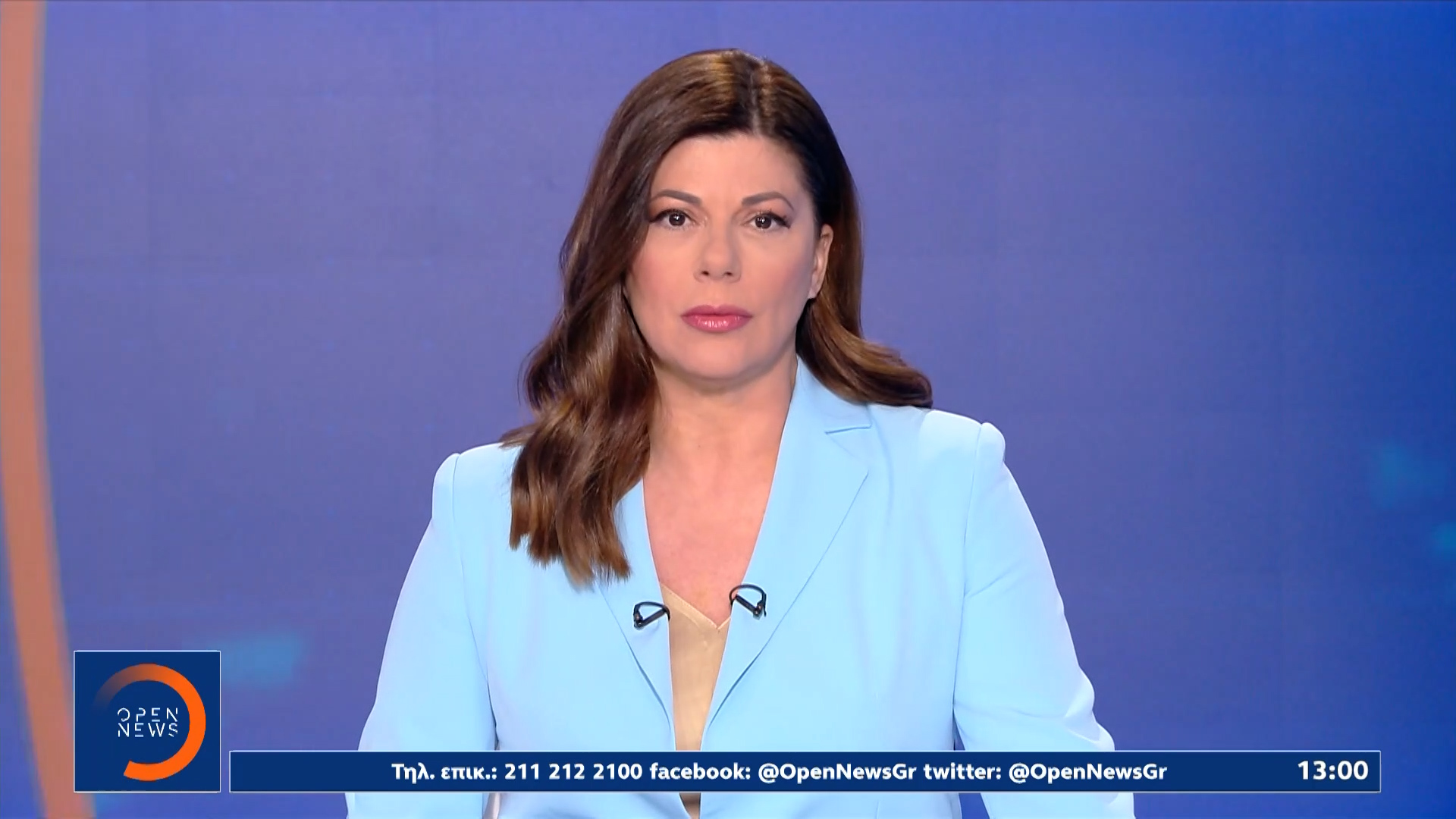 Μεσημεριανό δελτίο 24/04/2023 | OPEN TV