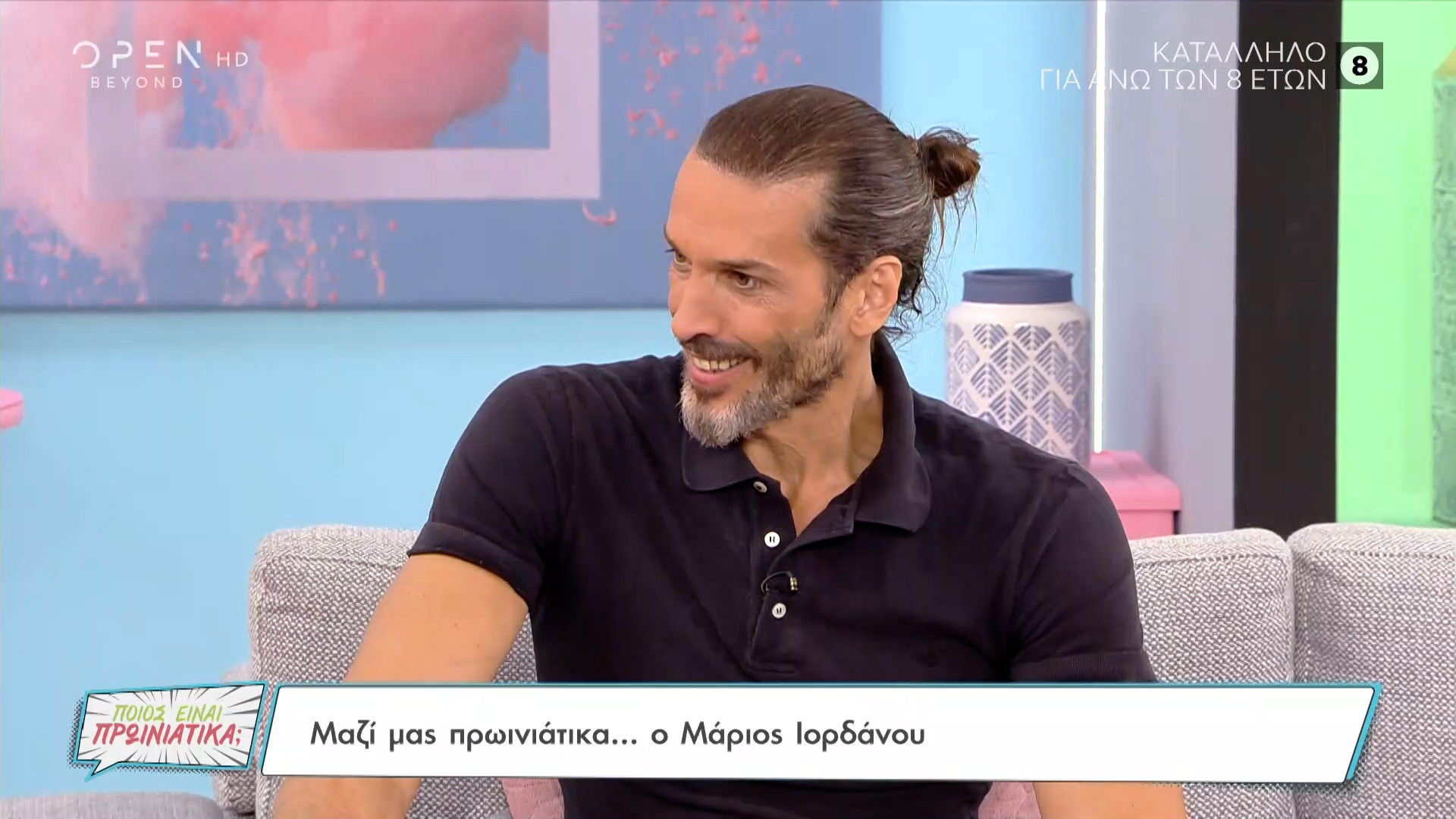 Ο Μάριος Ιορδάνου για το θέατρο, την τηλεόραση και την Σοφία Καζαντζιάν ...