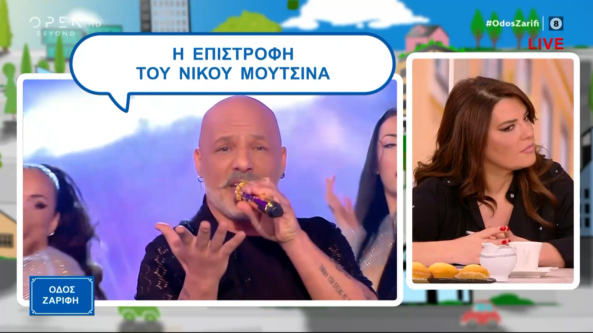 Η επιστροφή του Νίκου Μουτσινά στην τηλεόραση | OPEN TV