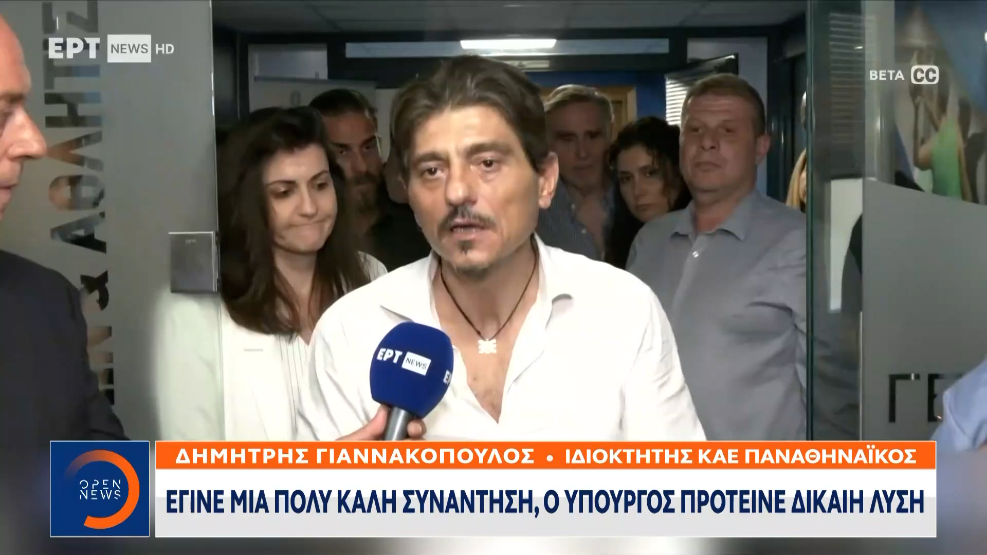 Φορτισμένος ο Δημήτρης Γιαννακόπουλος στις δηλώσεις του | OPEN TV