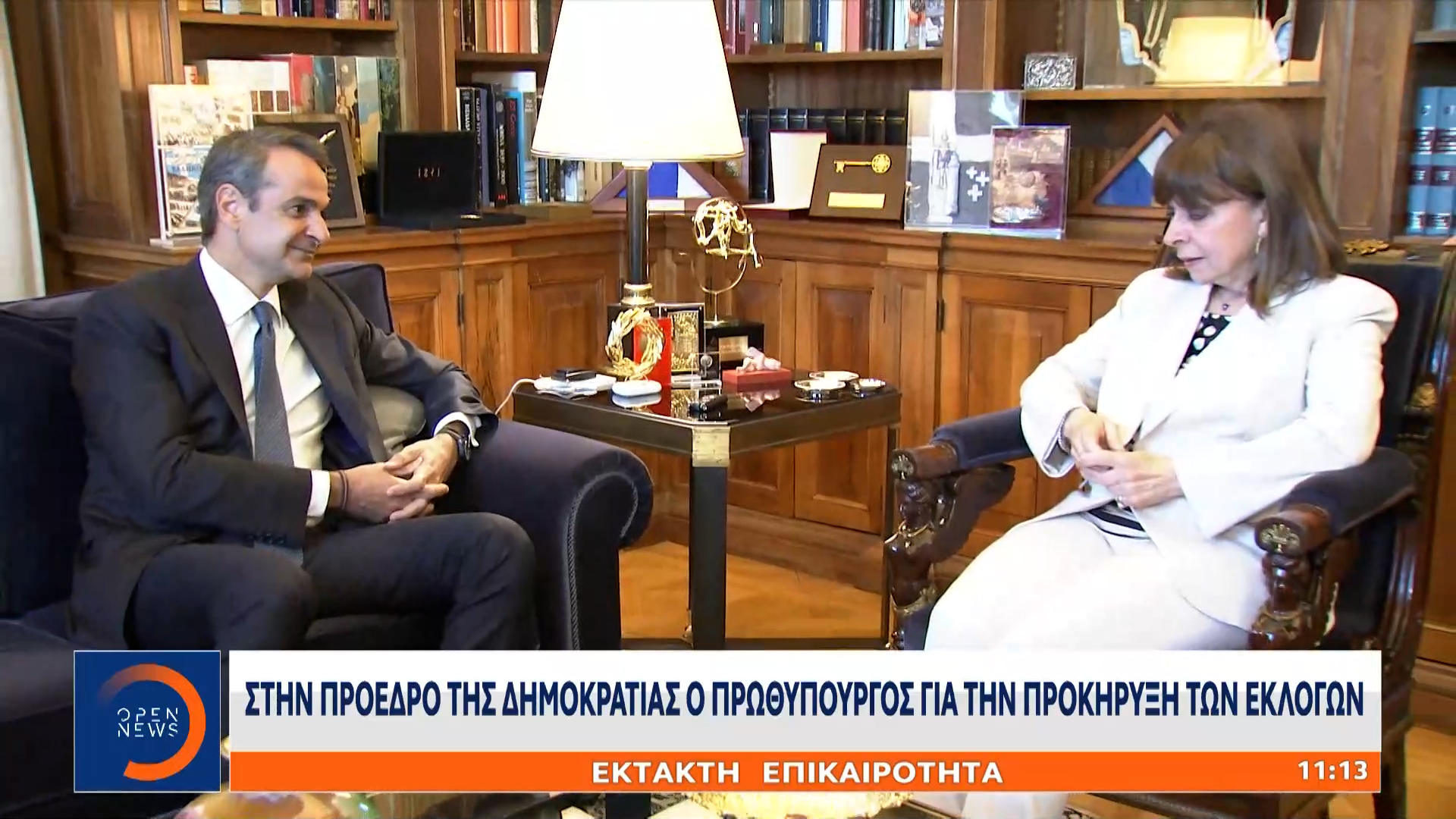 Στην ΠτΔ ο Πρωθυπουργός - Ο κύβος ερρίφθη για την προκήρυξη των εκλογών ...