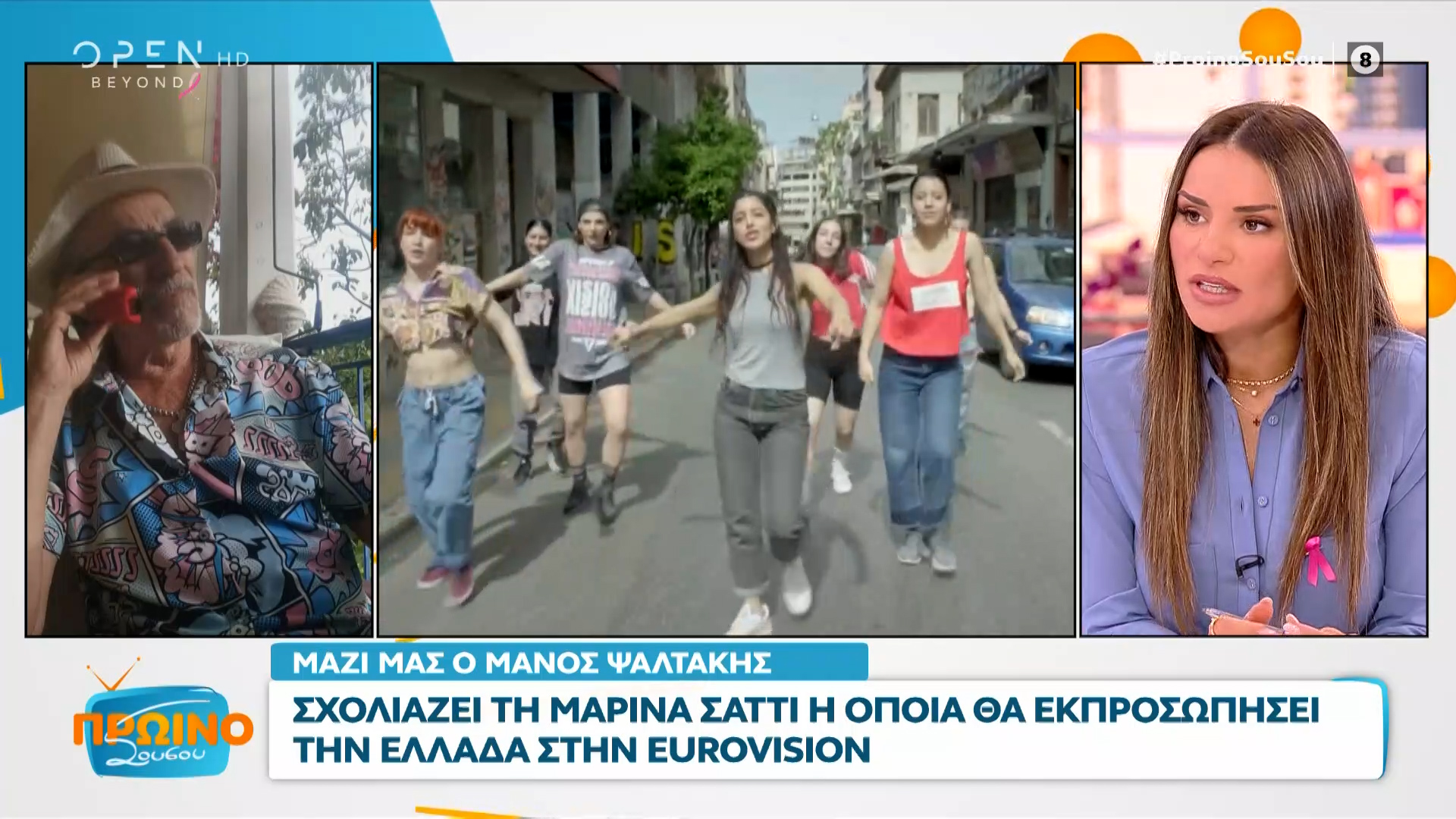 Μάνος Ψαλτάκης για Μαρίνα Σάττι: Είναι εκπληκτική - Έκανε την καλύτερη ...
