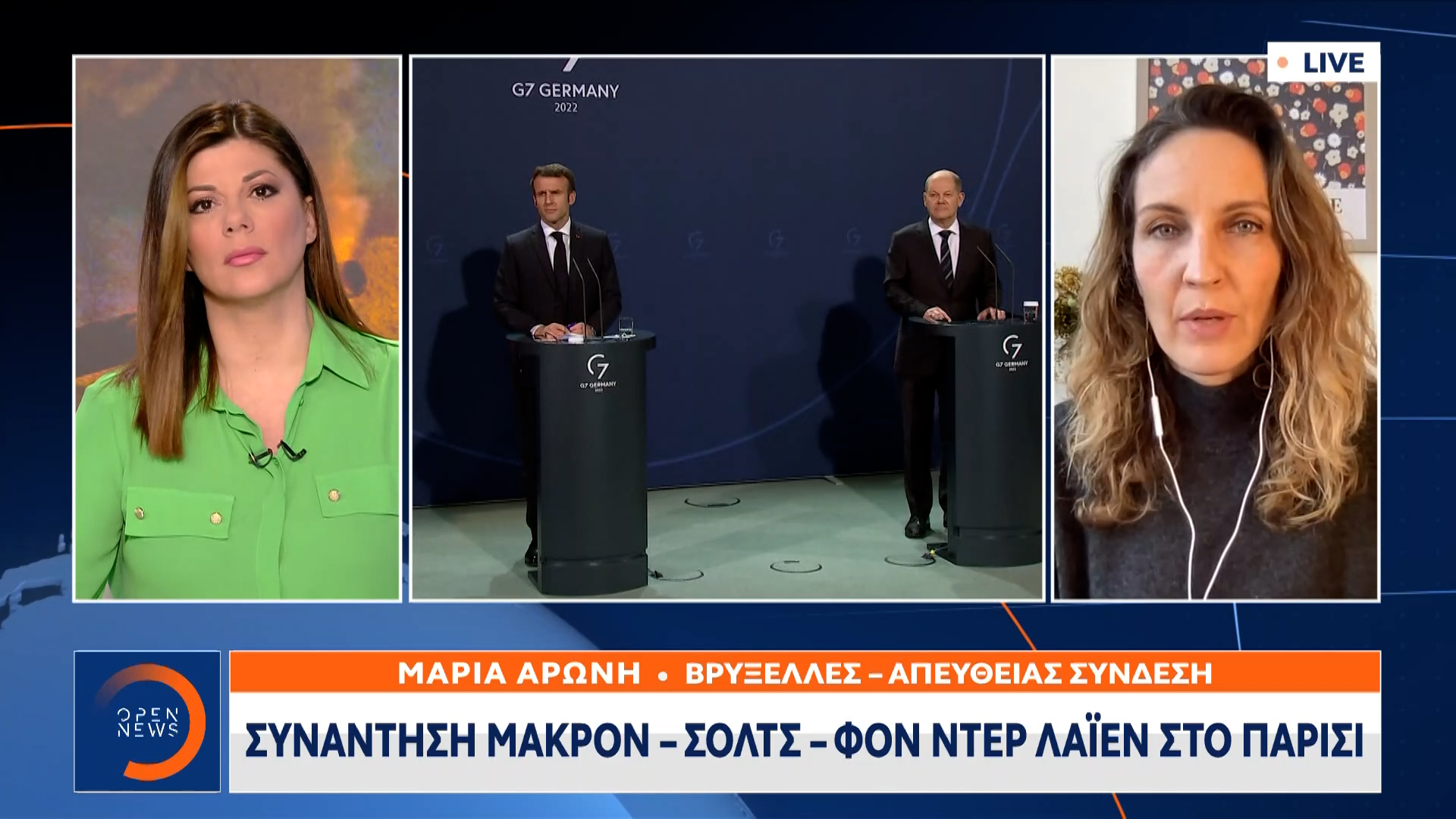 Πόλεμος στην Ουκρανία: Συνάντηση Μακρόν – Σολτς – Φον ντερ Λάιεν στο ...