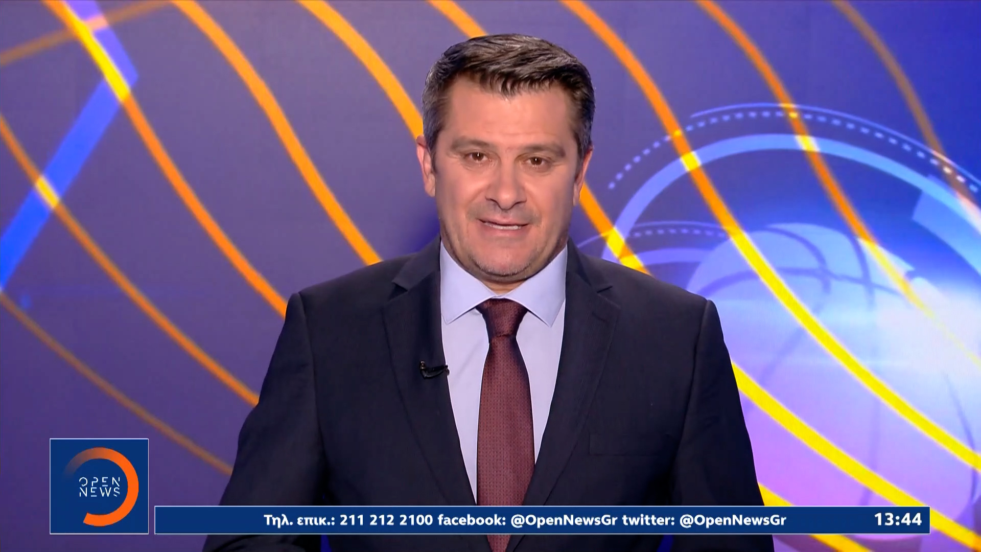 Αθλητικό δελτίο 24/05/2022 | OPEN TV