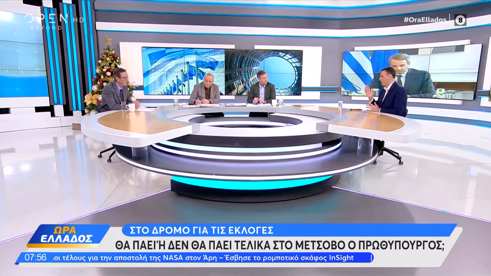 Μπ. Παπαπαναγιώτου και Γ. Καραμέρος για τις εκλογές και τις ...