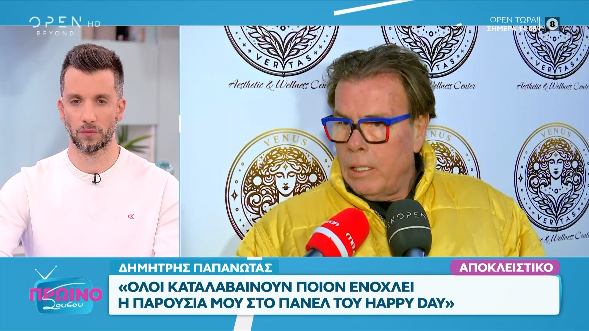 Δημήτρης Παπανώτας: Συζητάω 3 μήνες με το κανάλι και δεν τα βρίσκουμε ...
