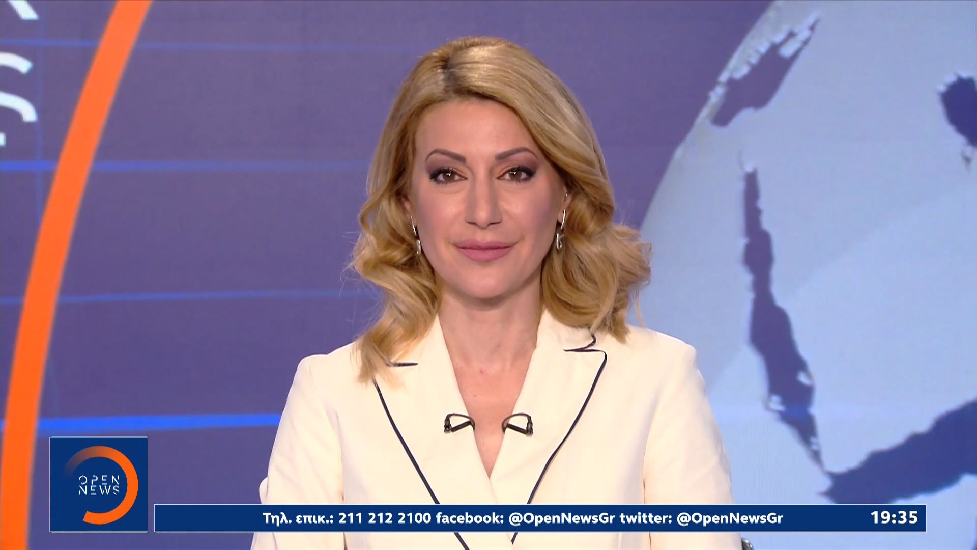 Κεντρικό δελτίο 01/05/2023 | OPEN TV