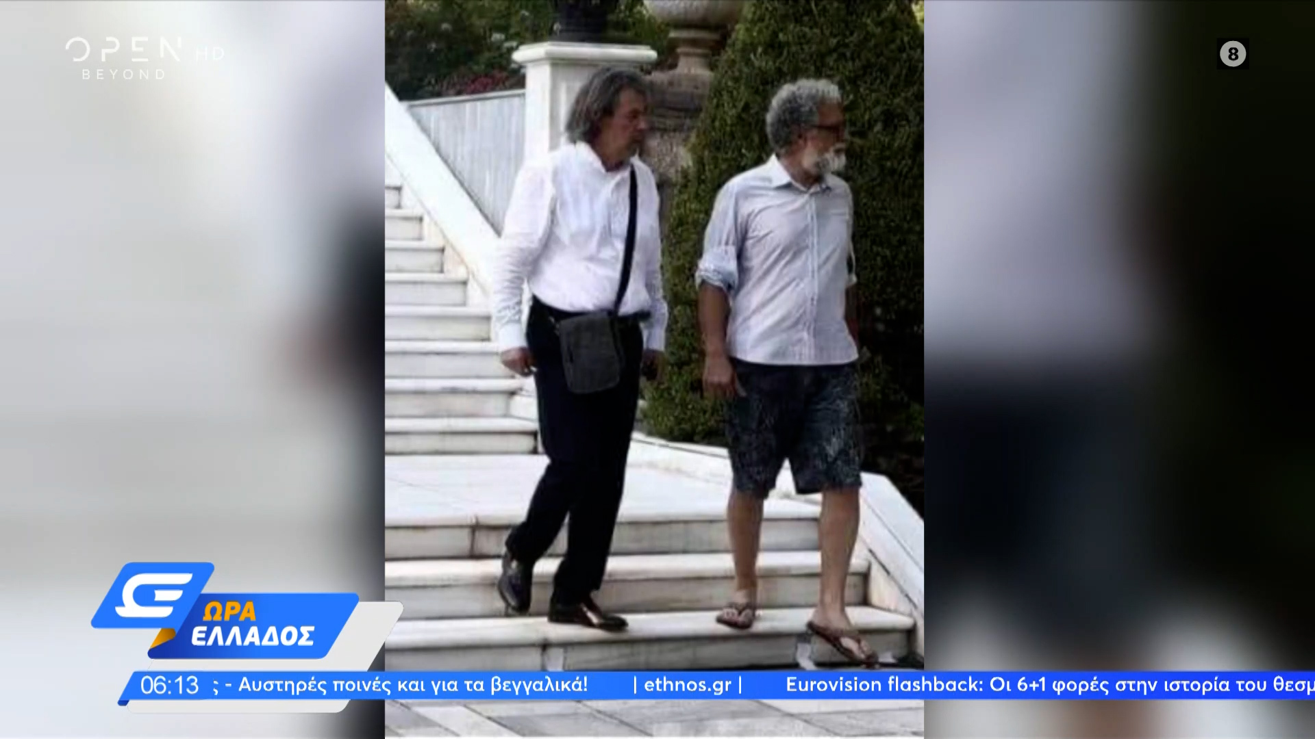 Ιωάννης Στρατάκης, βιολιστής: Μετά από 50 χρόνια υπηρέτης της τέχνης ...