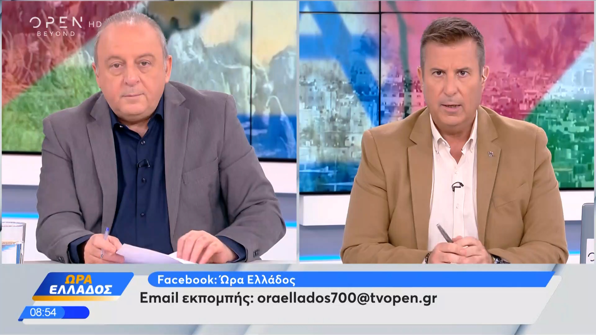 Ώρα Ελλάδος 18/10/2023 | OPEN TV