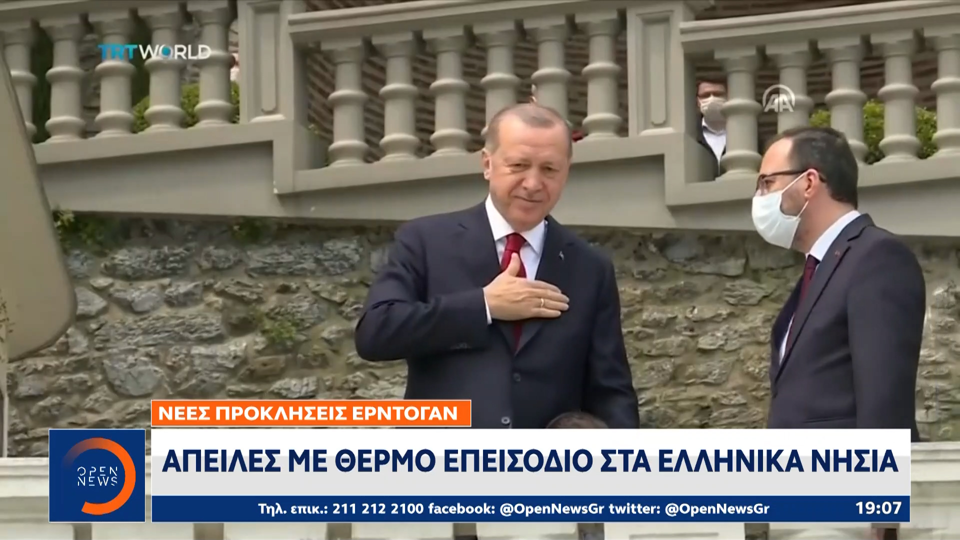 Νέες προκλήσεις Ερντογάν – Απειλές με θερμό επεισόδιο στα Ελληνικά ...