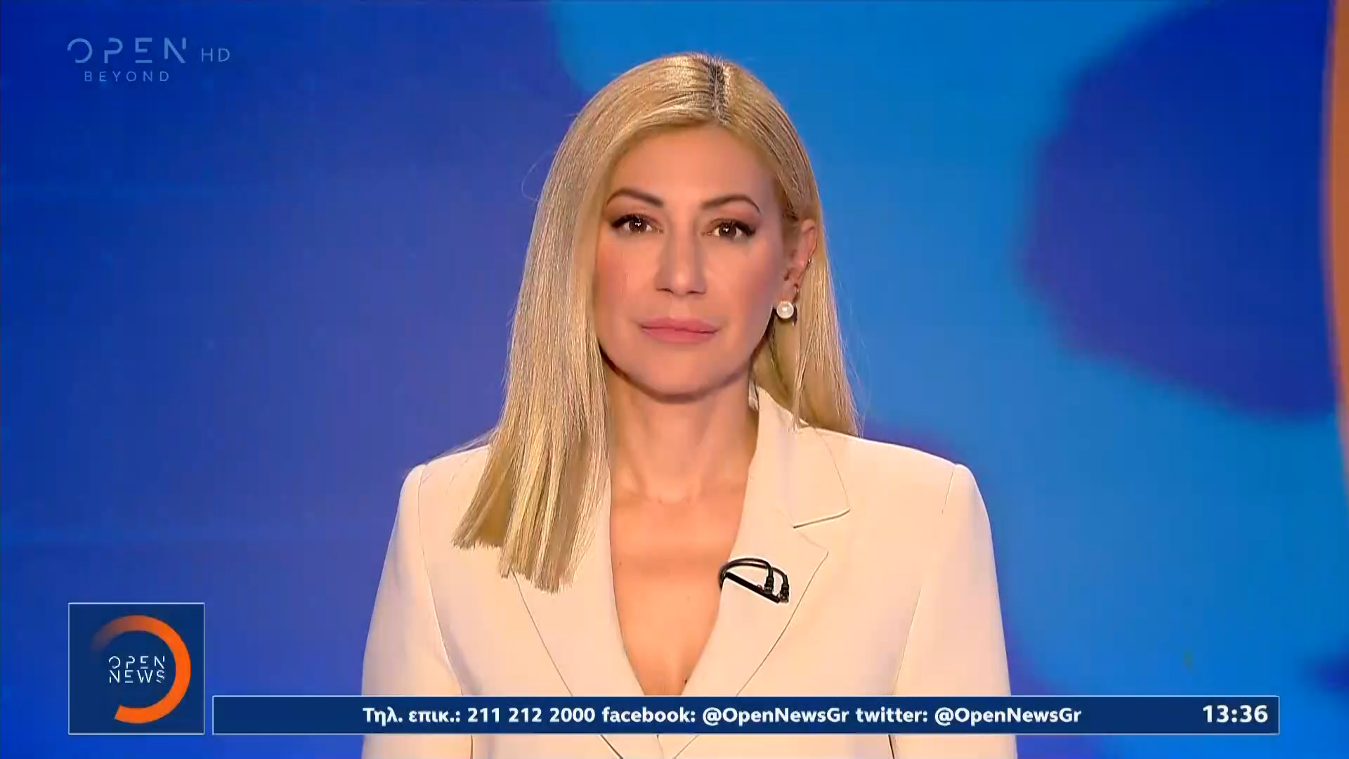 Μεσημεριανό δελτίο 19/10/2024 | OPEN TV