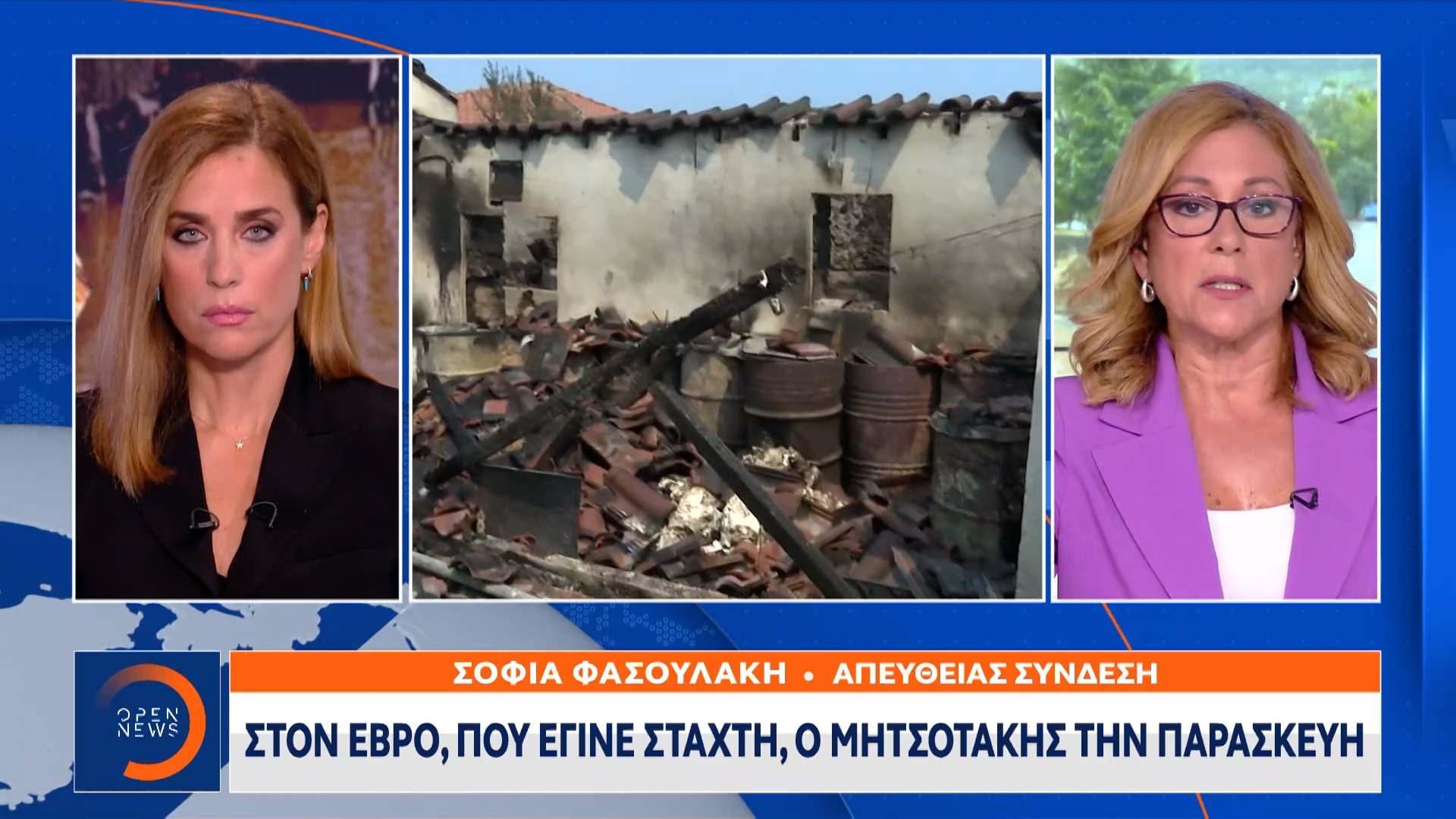Στον Έβρο, που έγινε στάχτη, ο Μητσοτάκης την Παρασκευή | OPEN TV