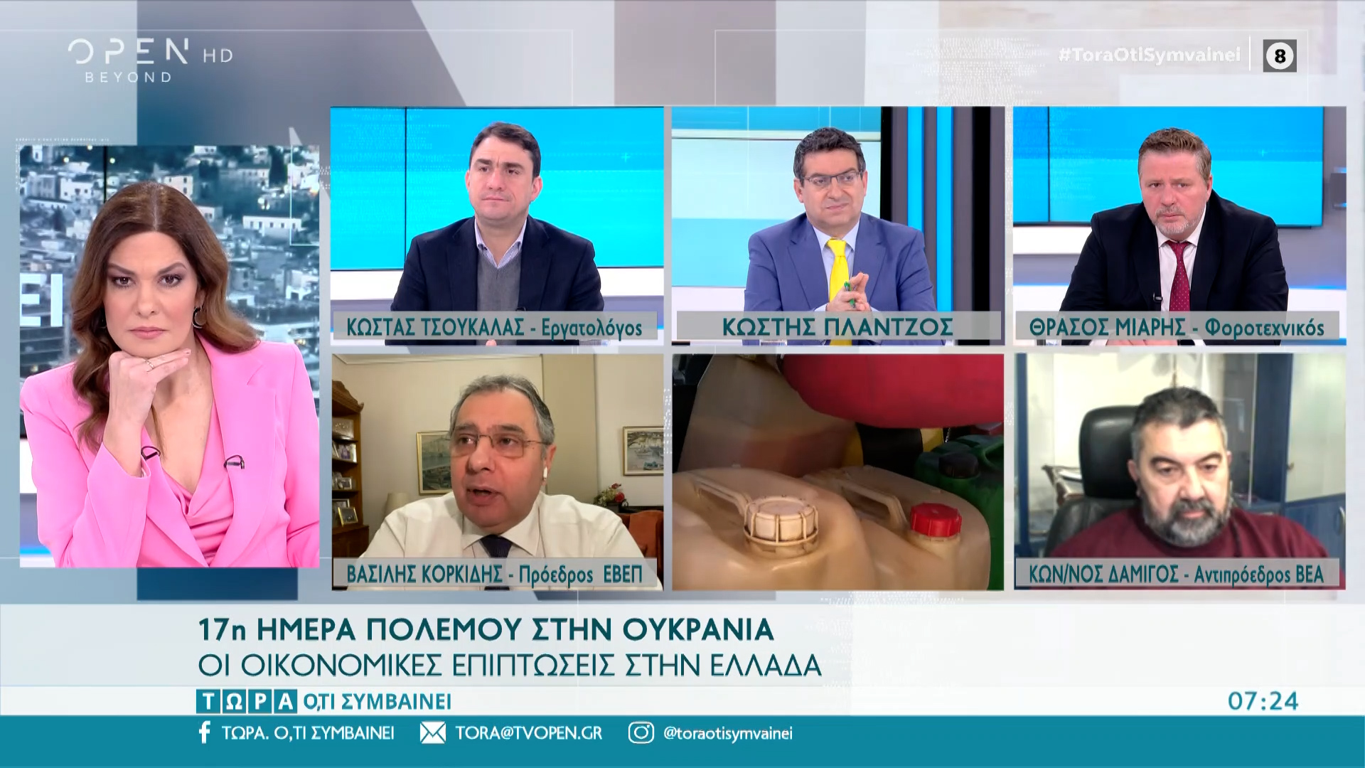Ο πρ. ΕΒΕΠ και ο αντιπρ. ΒΕΑ για τις οικονομικές επιπτώσεις του πολέμου ...