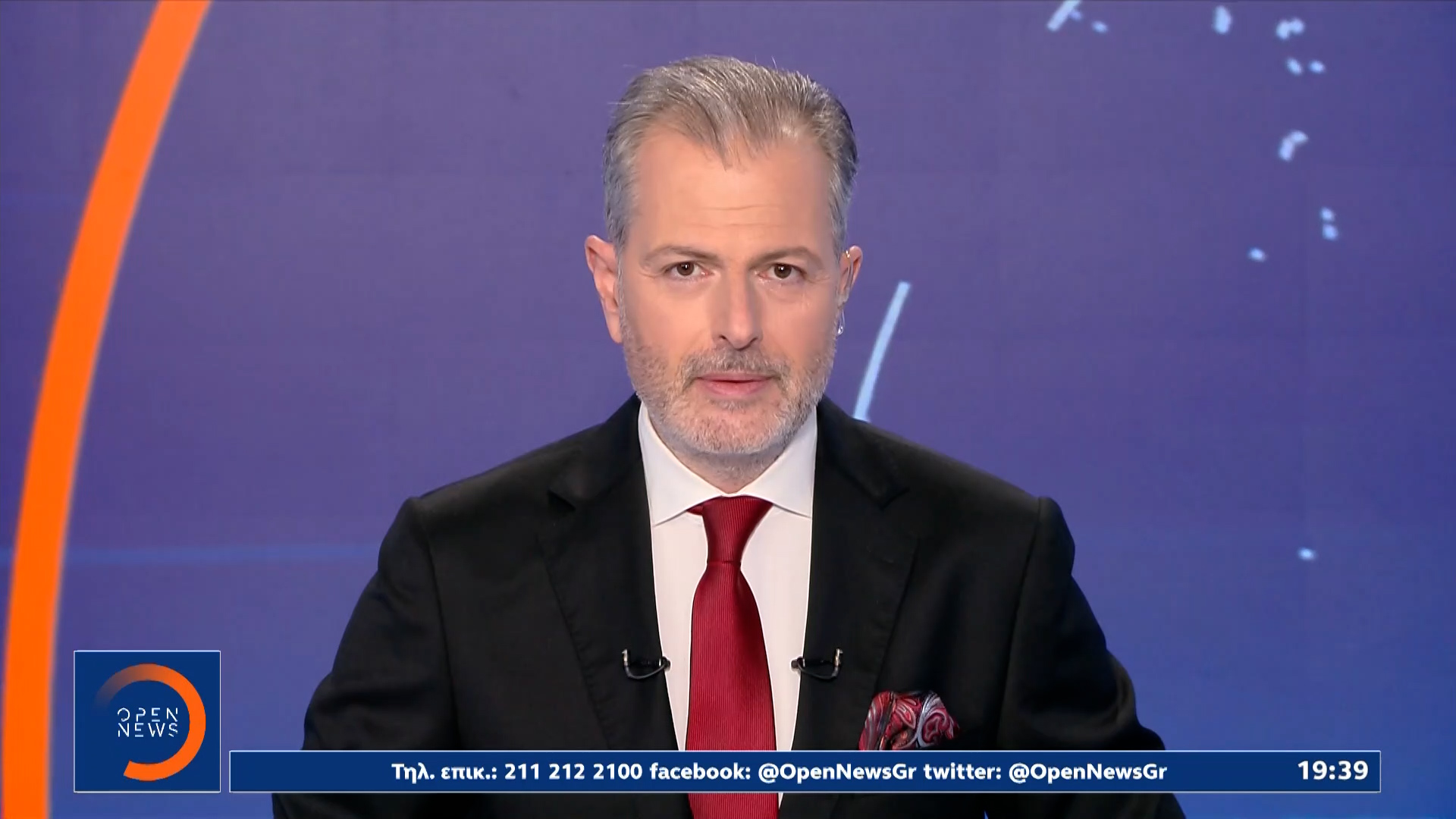 Κεντρικό δελτίο 08/01/2022 | OPEN TV