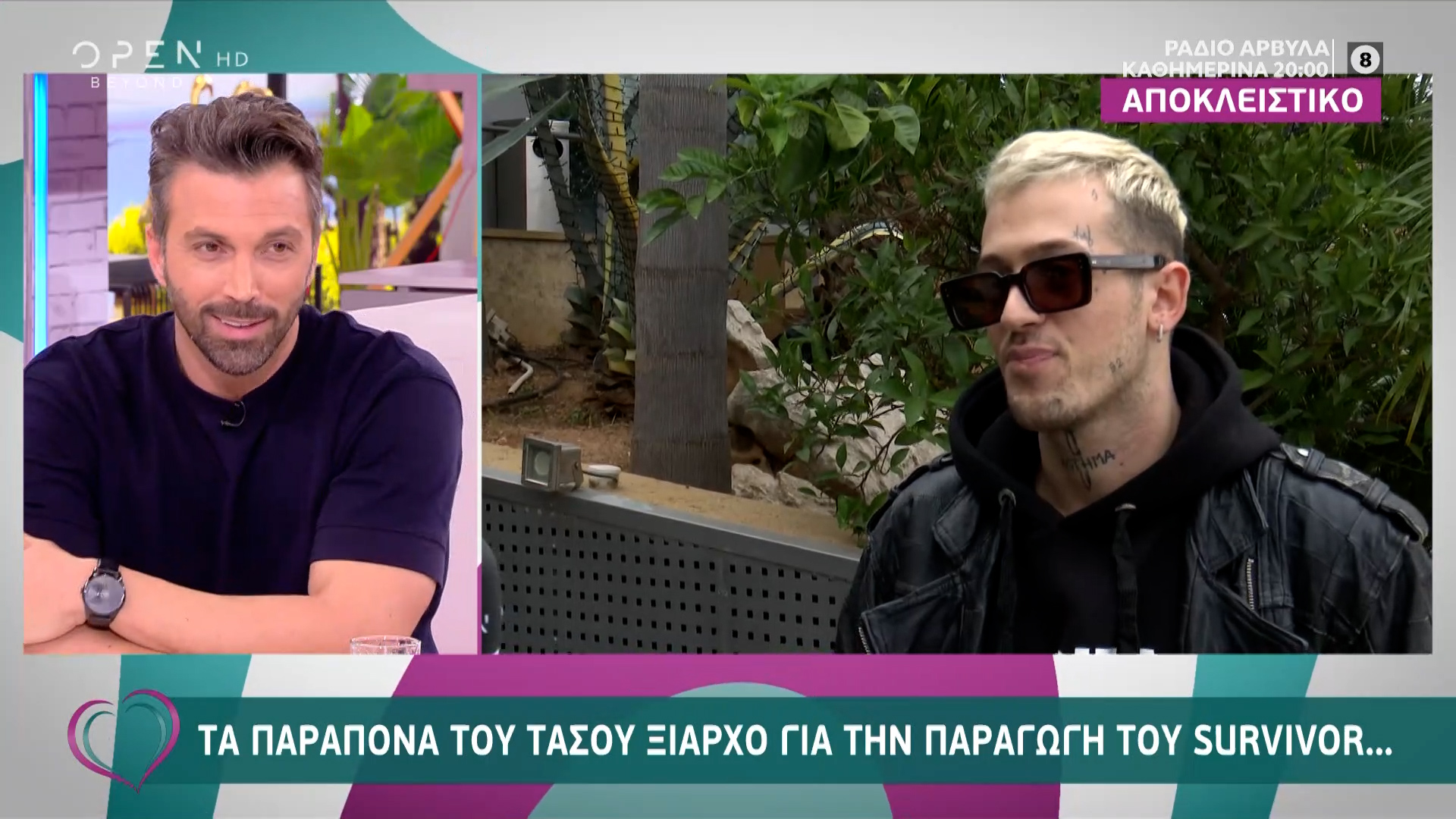 Τάσος Ξιαρχό: Δεν είμαι ικανοποιημένος από τα χρήματα που μου δίνουν ...