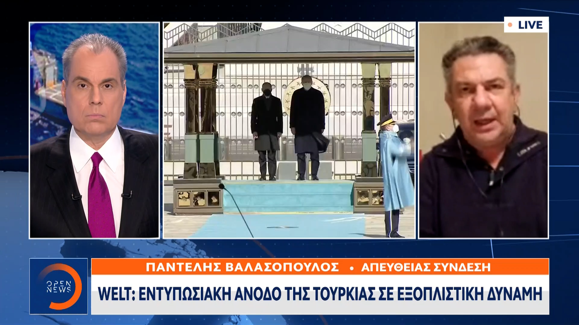Welt: Εντυπωσιακή άνοδος της Τουρκίας σε εξοπλιστική δύναμη | OPEN TV