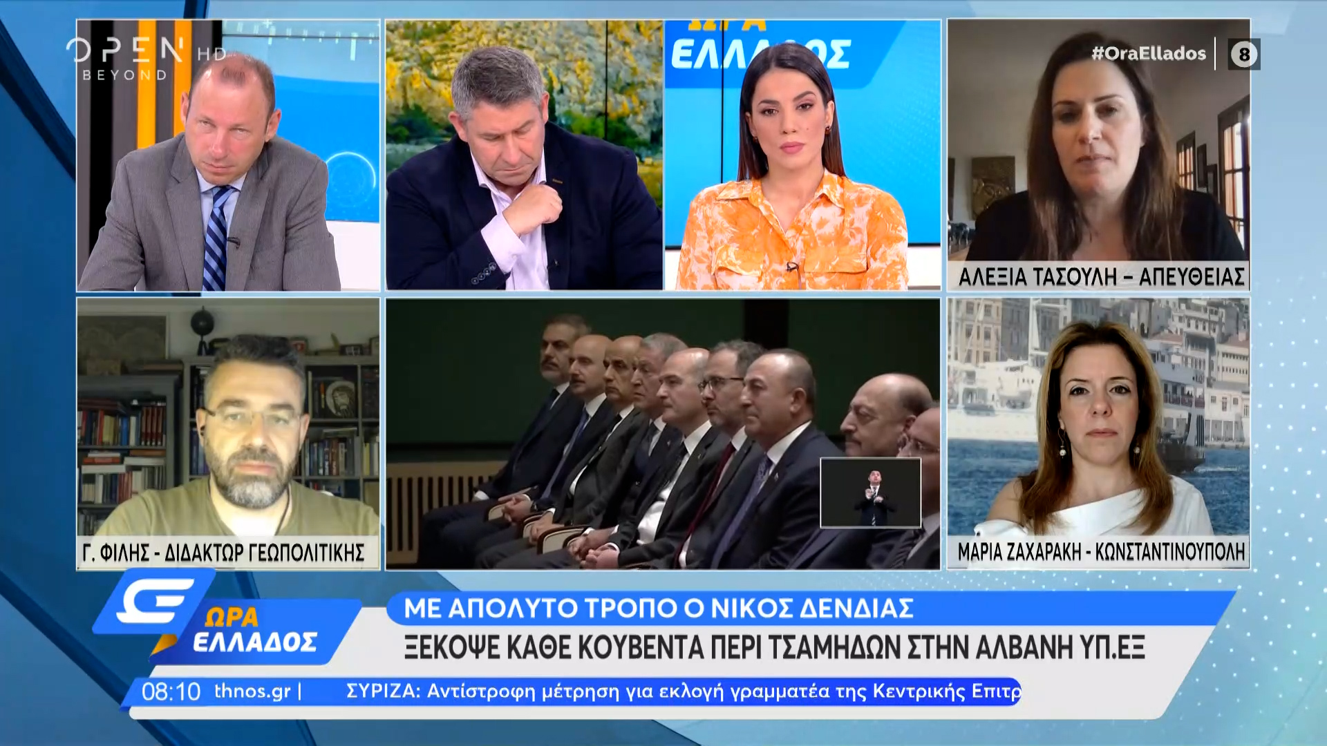 Ο Νίκος Δένδιας ξέκοψε κάθε κουβέντα περί Τσάμηδων στην Αλβανή Υπ.Εξ ...