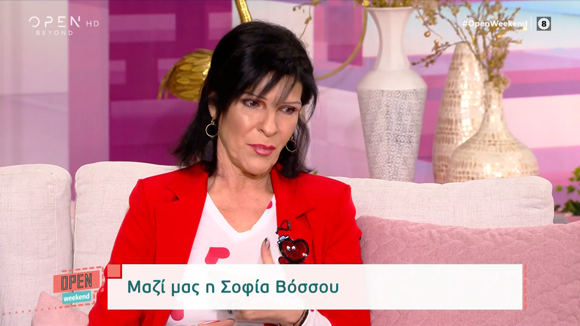 Η Σοφία Βόσσου για την περιπέτεια με την υγεία της, την ωρίμανση της ...