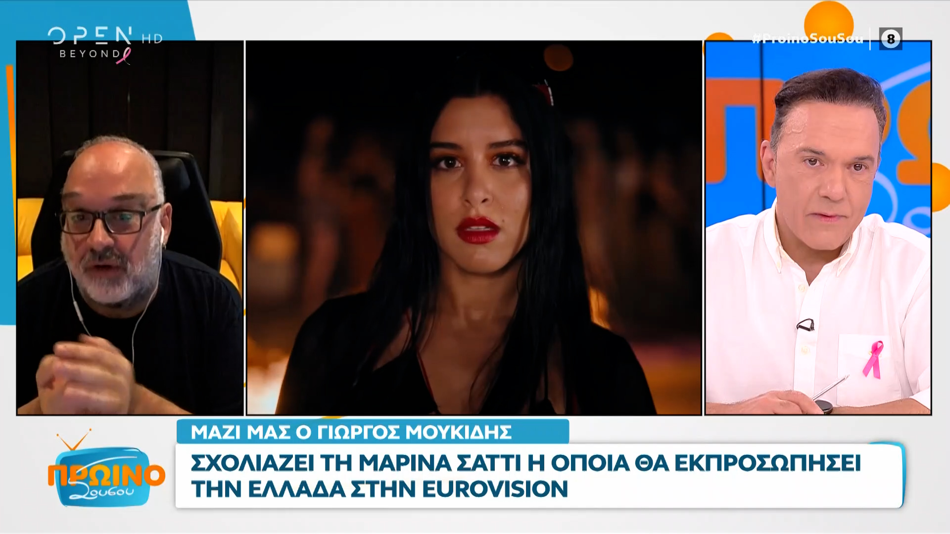 Γ. Μουκίδης για Μαρίνα Σάττι: Έχει καλλιτεχνικό θράσος, το οποίο ...