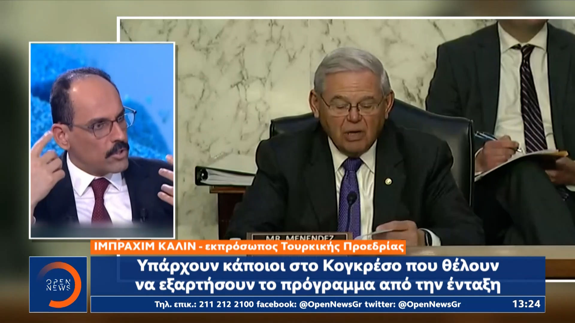 Επίθεση Καλίν σε Μενέντεζ: «Σκληρή γλώσσα» από τον πιο στενό συνεργάτη ...